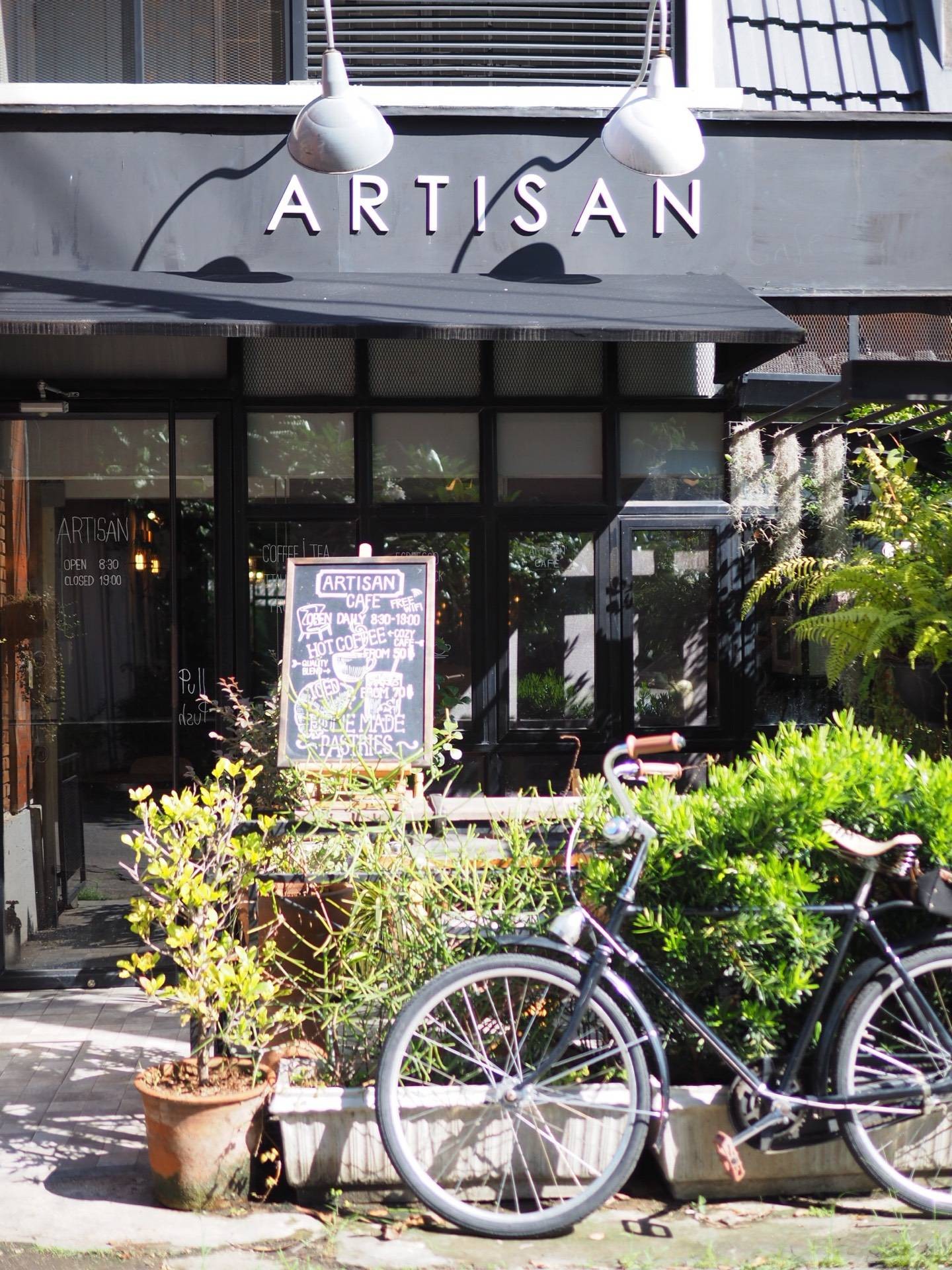 รีวิว Artisan cafe - กาแฟดีในตรอกซอกซอย