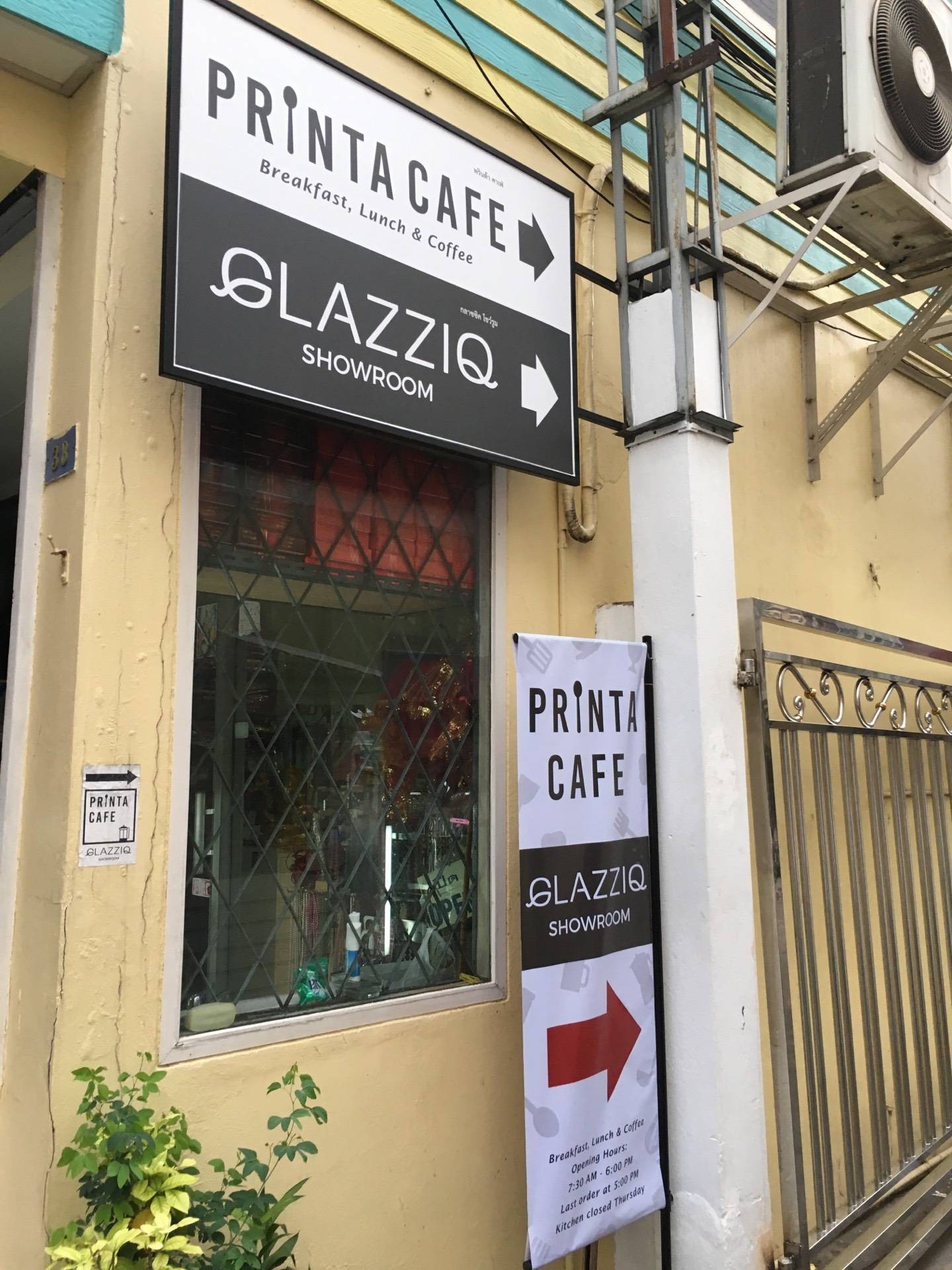 รีวิว Printa Cafe สีลม - คาเฟ่ชิคๆ บรรยากาศดี