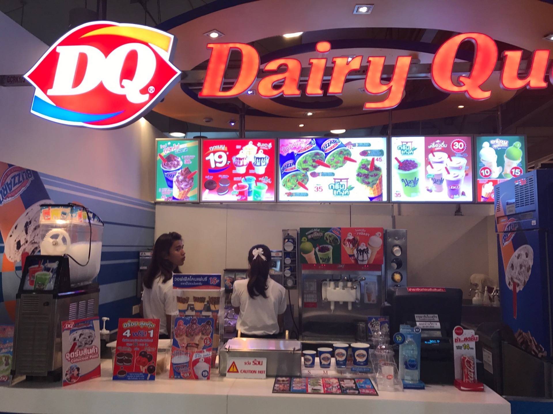 รีวิว Dairy Queen ® BIG C RAMA 4 - 🐷อ้วนตะลุยกิน🍴ตอน มูลาเต้หลังอาหาร ...