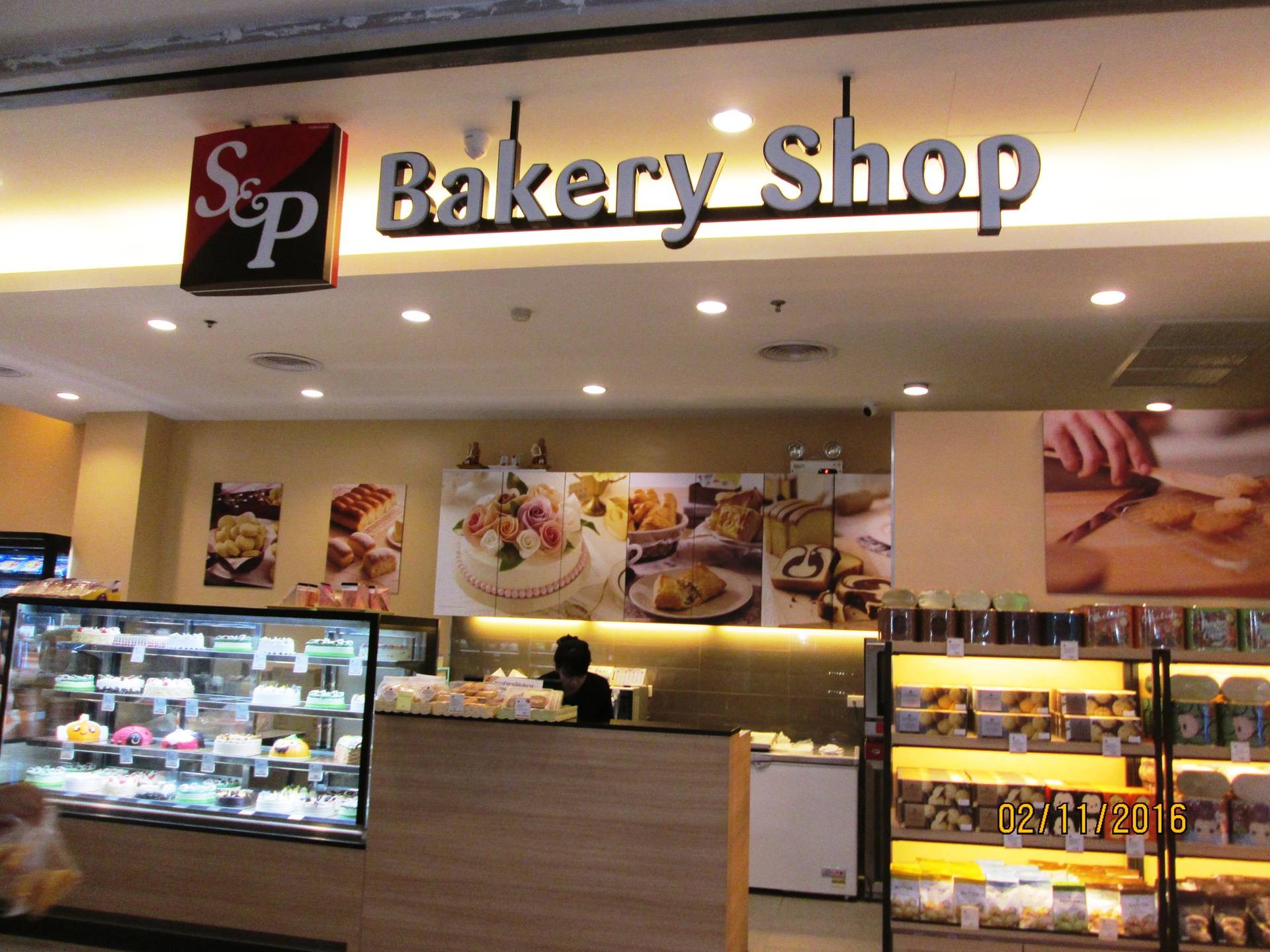 รีวิว S&P Restaurant & Bakery บิ๊กซี สุขสวัสดิ์ - วันนี้ลด 20%