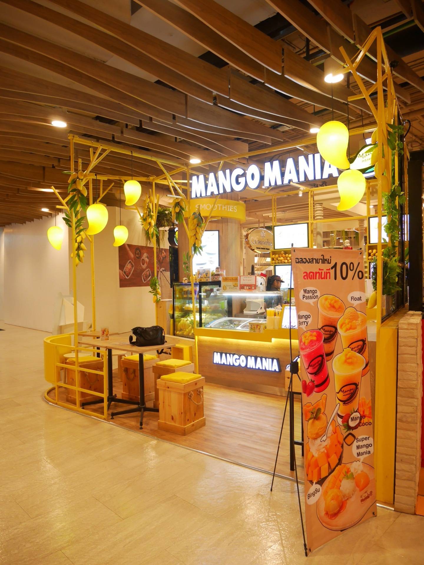 รีวิว Mango Mania Central Bangna - มีร้านมะม่วงกะเค้าละนะฮ้า ที่เซนทรัล ...