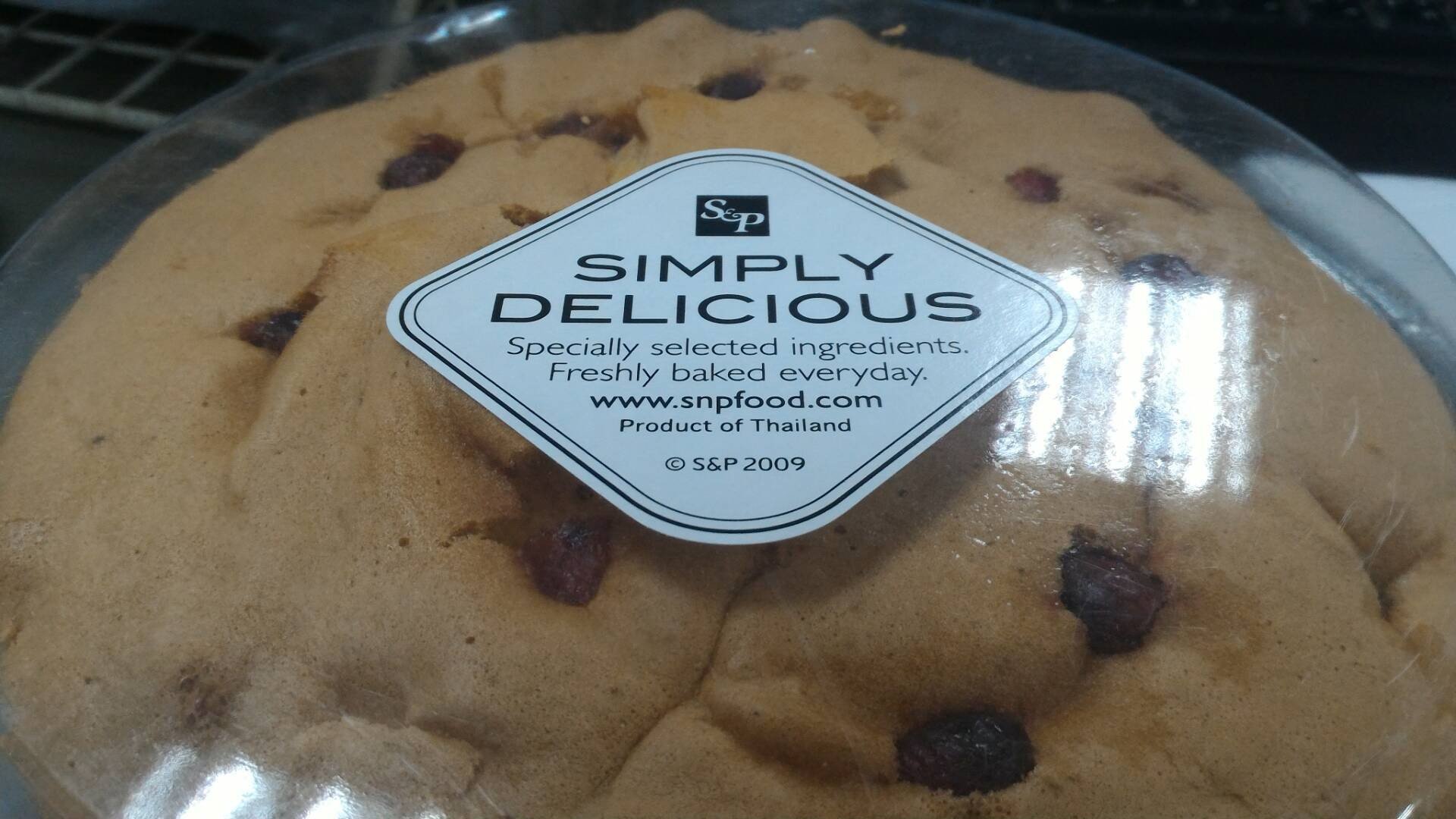 รูป S&P Restaurant & Bakery โลตัสศรีนครินทร์