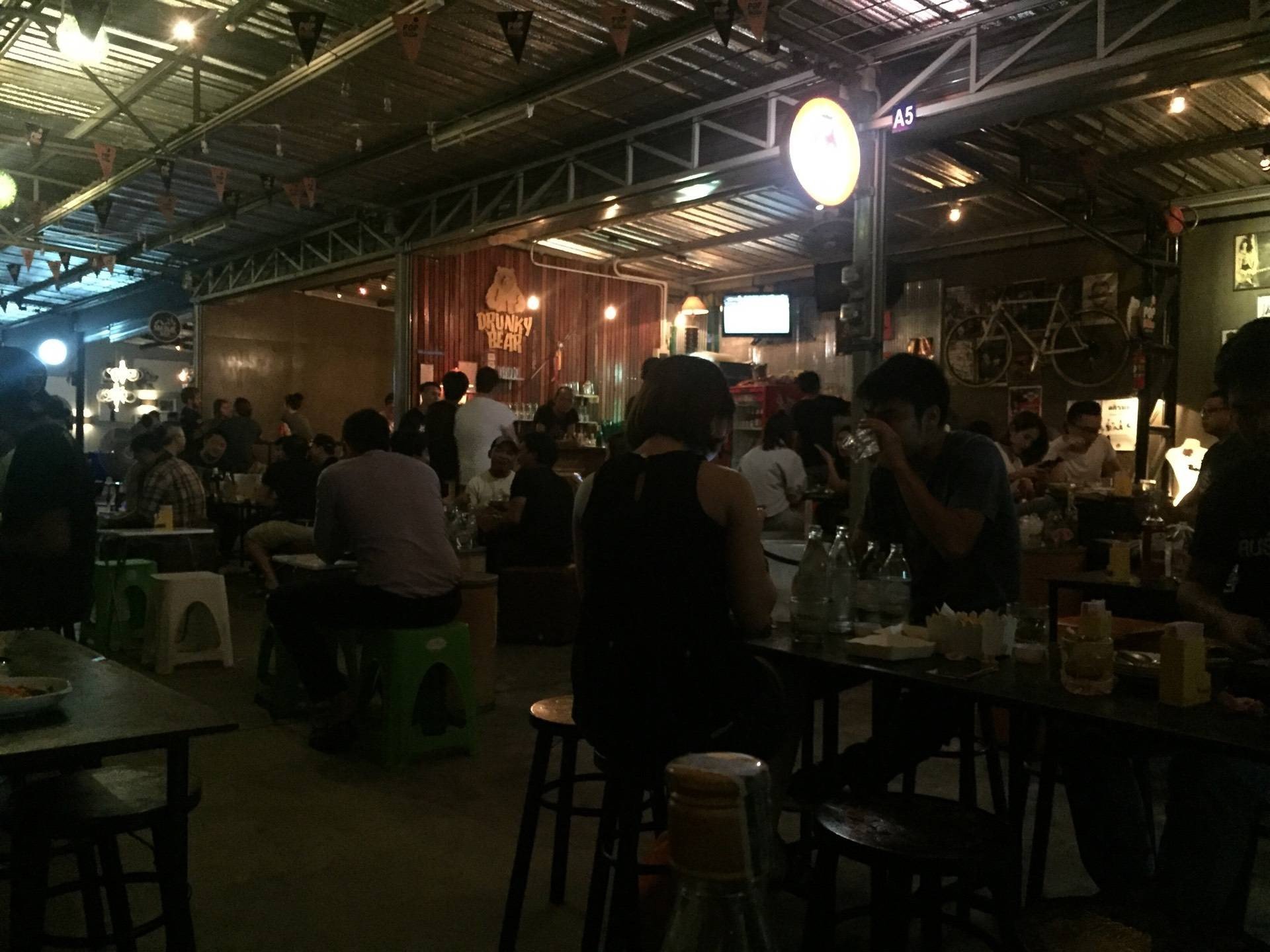 รีวิว Drunky Bear Café - ร้านเหล้าบรรยากาศชิลๆ