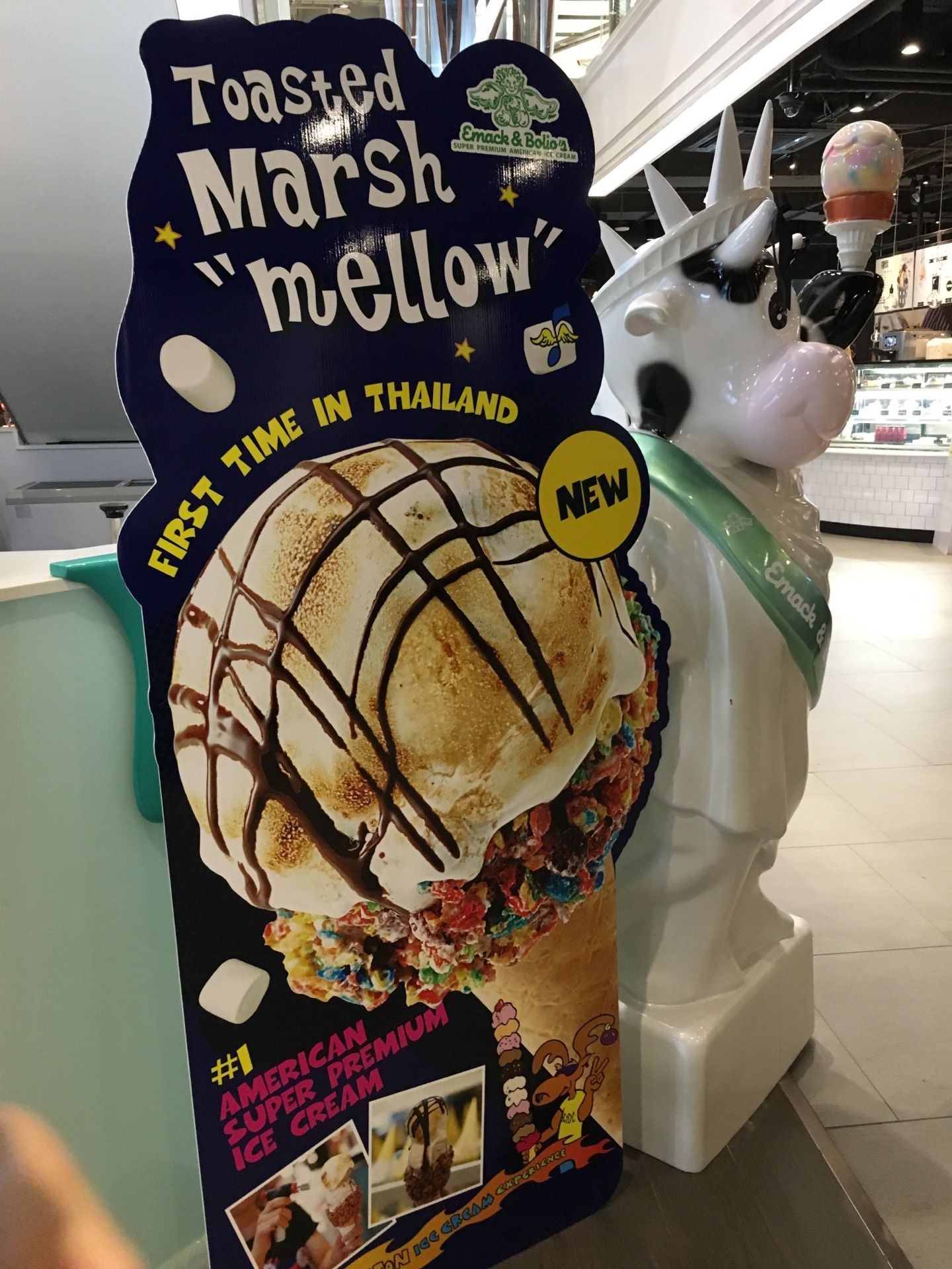 รีวิว Emack and Bolio's สยามเซ็นเตอร์ - ไอศครีมรอบดึก