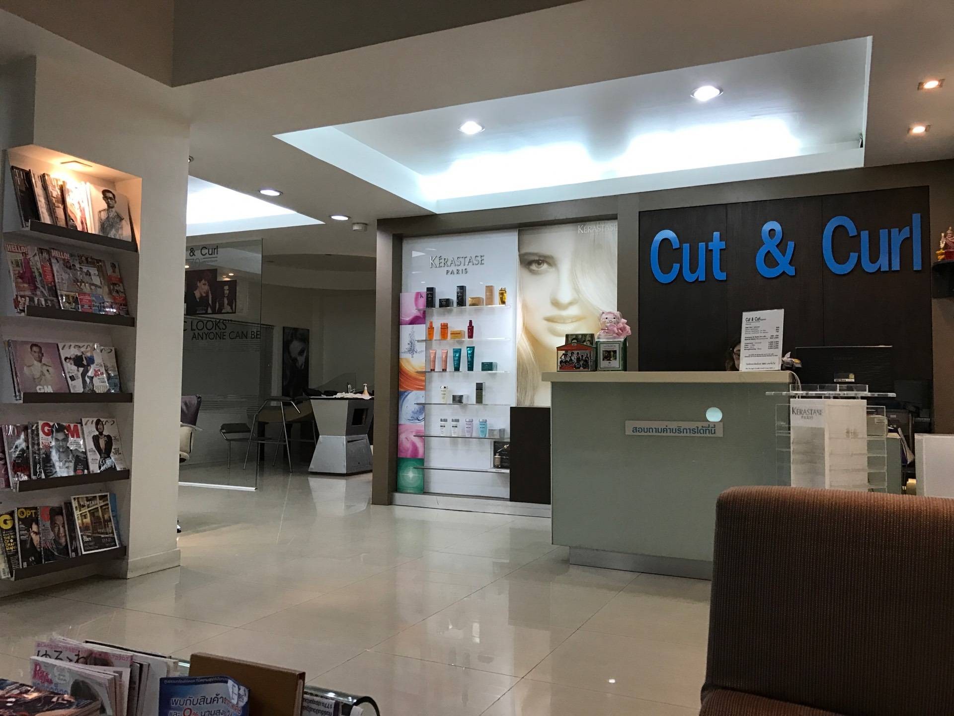รูป Cut & Curl ลาดพร้าว 101