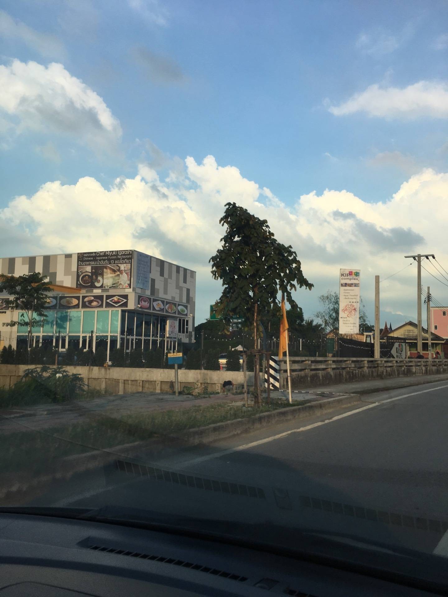 รีวิว KIP Complex - ฟิตเนสเปิดใหม่