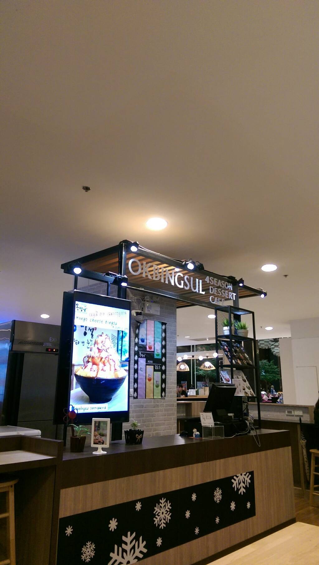 รีวิว Ok Bing Sul Central world - ฟูๆหวานๆ น้ำแข็งไสจากเกาหลี