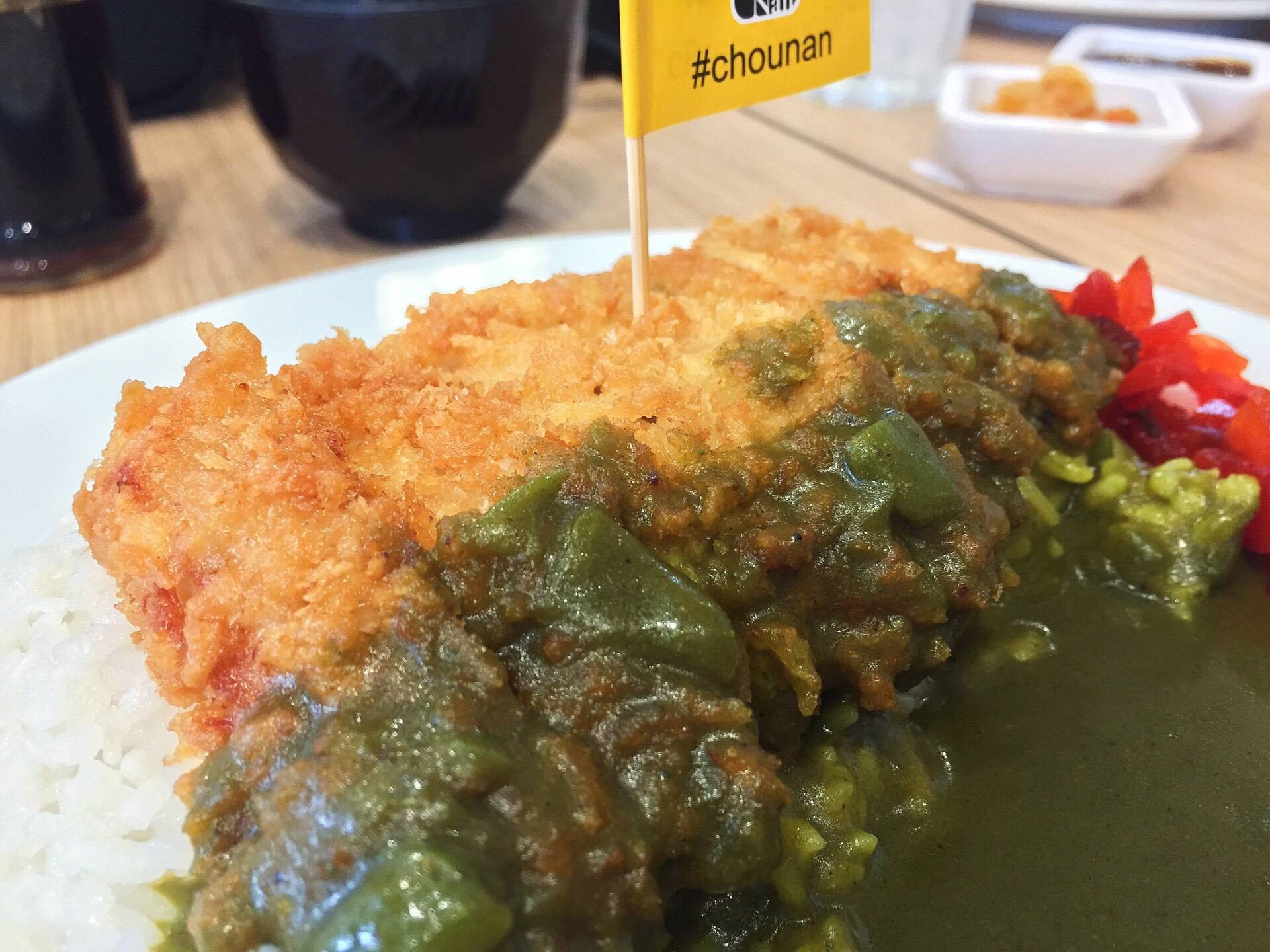 รีวิว ข้าวหน้าโคตรเนื้อโชนัน Big C Rama 2 - มาเพราะแกงกะหรี่ชาเขียว