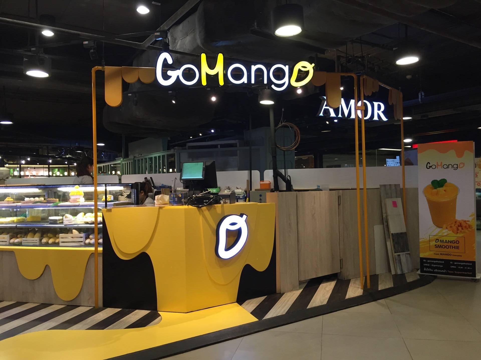 รีวิว GoMango Central Lardprao - น้ำมะม่วงหวานอร่อยชื่นใจ