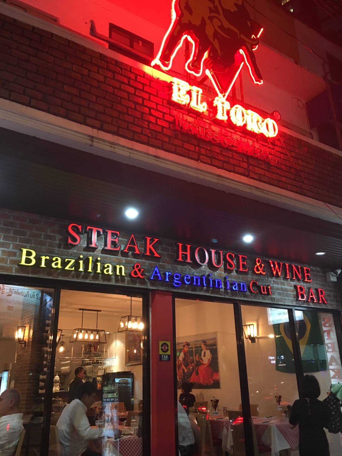 รีวิว EL TORO Steakhouse and Churrascaria EL TORO House of Meat - มาลอง ...