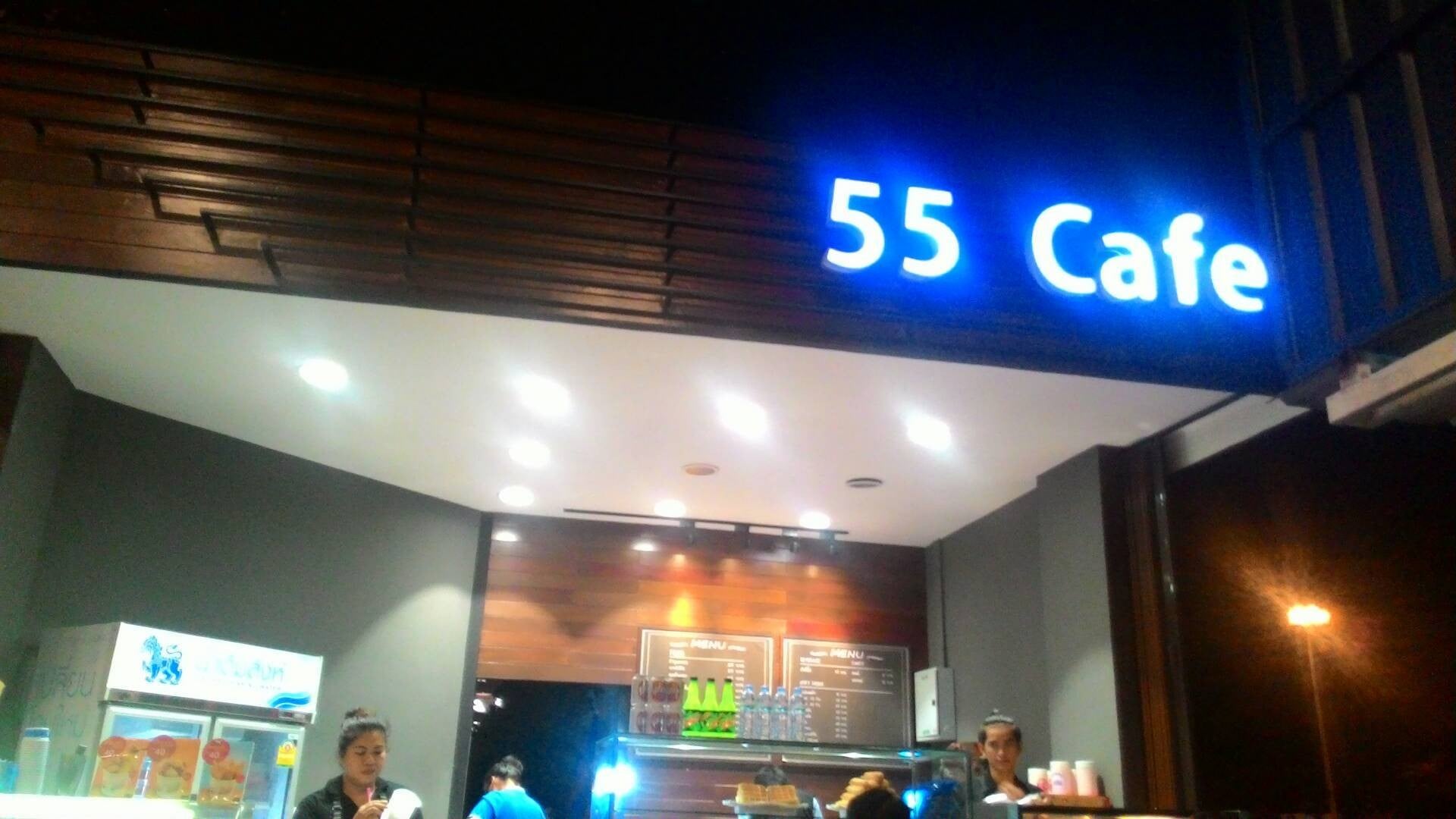 รีวิว 55 Cafe - Popcorn รสชีส กับ รสเค็ม อร่อย ไม่แพง - Wongnai