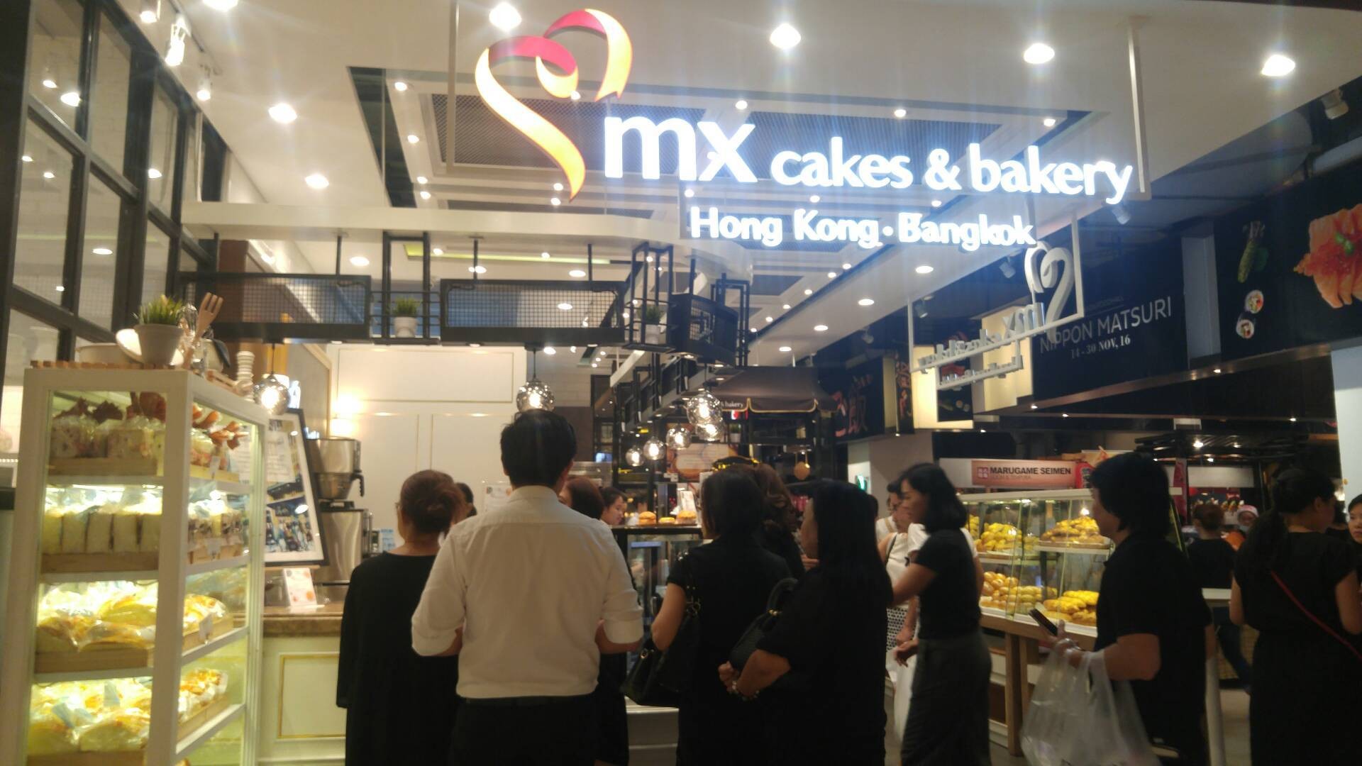 รีวิว Homebake by Mx Cakes & Bakery Siam Paragon - เดินผ่านร้านดัง ต้องลองซะหน่อย