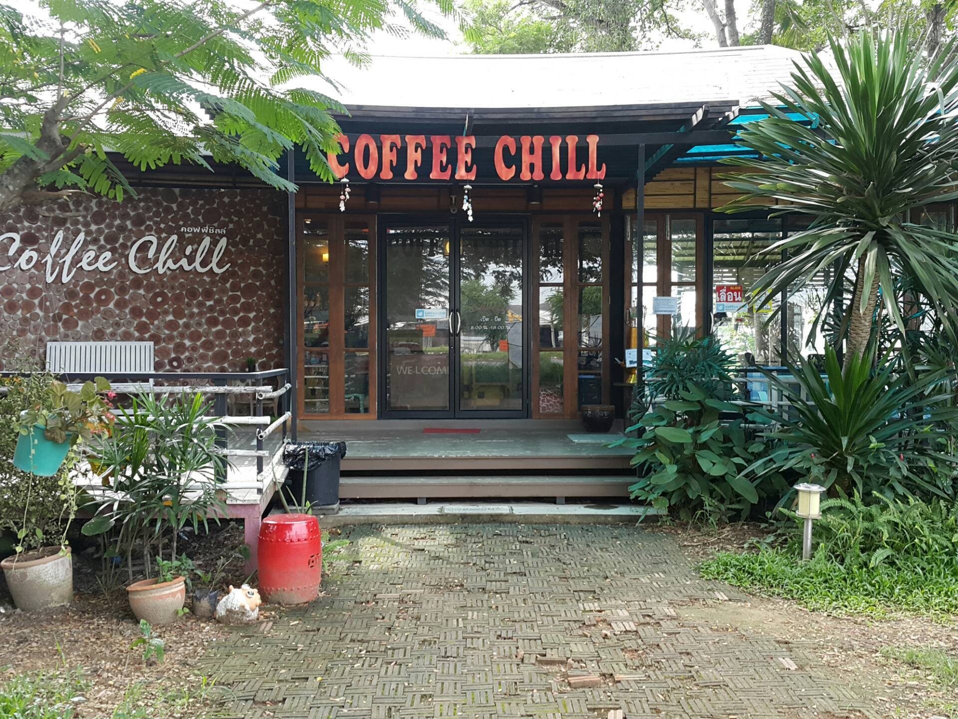 รีวิว Coffee Chill By นาย-อิน - Coffee Chill มีดีที่บรรยากาศทุ่งนา