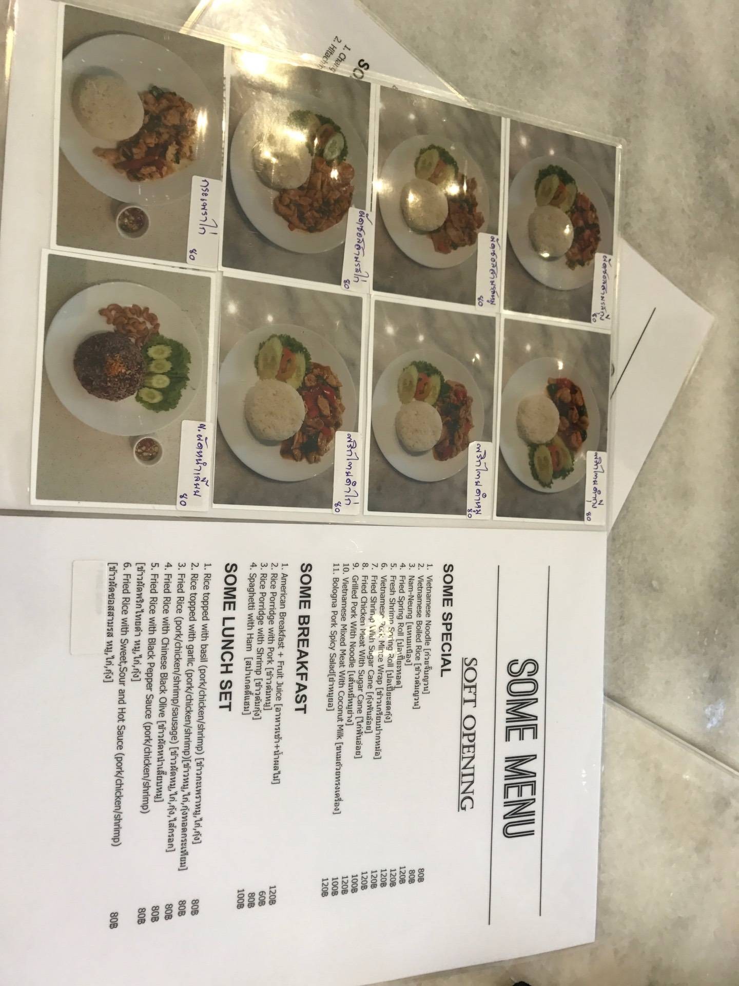 รีวิว Some Cafe - - ร้านสีขาวสบายตาน่านั่ง - ลาเต้ร้อน +อเมริกาโนเย็น ...