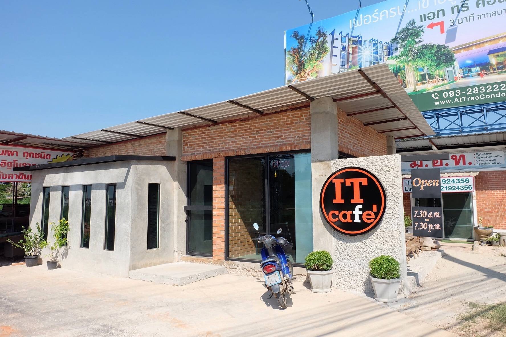 รีวิว It Cafe' - ร้านกาแฟเล็กๆ เจ้าของร้านเป็นกันเอง กาแฟใช้ได้เลย ...