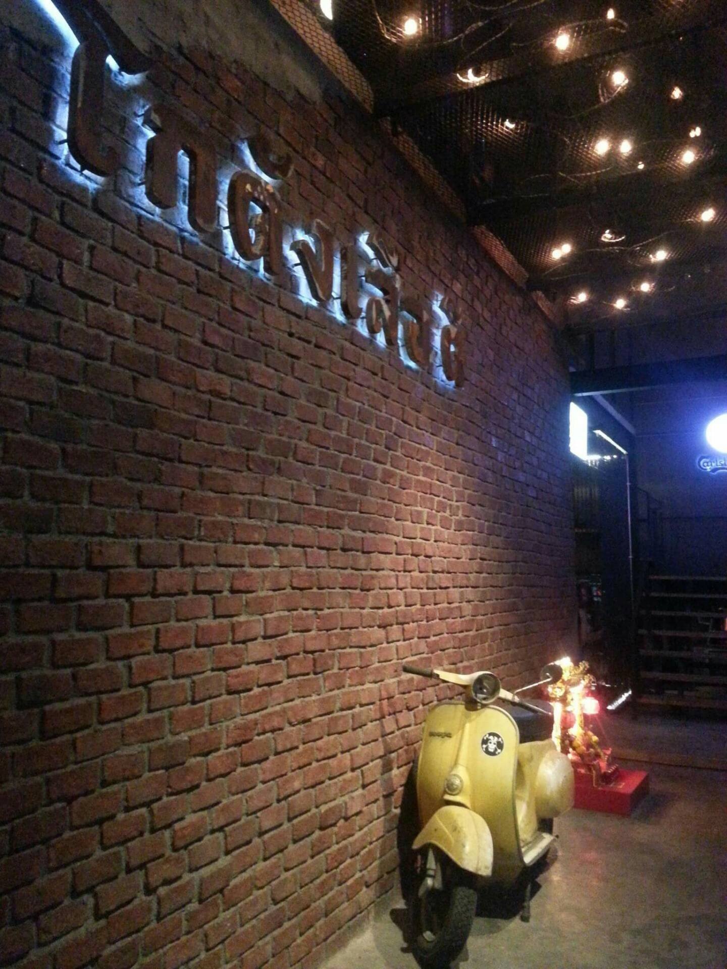 รีวิว โกดังเสือดี - สถานที่สวยอาหารอร่อย - Wongnai