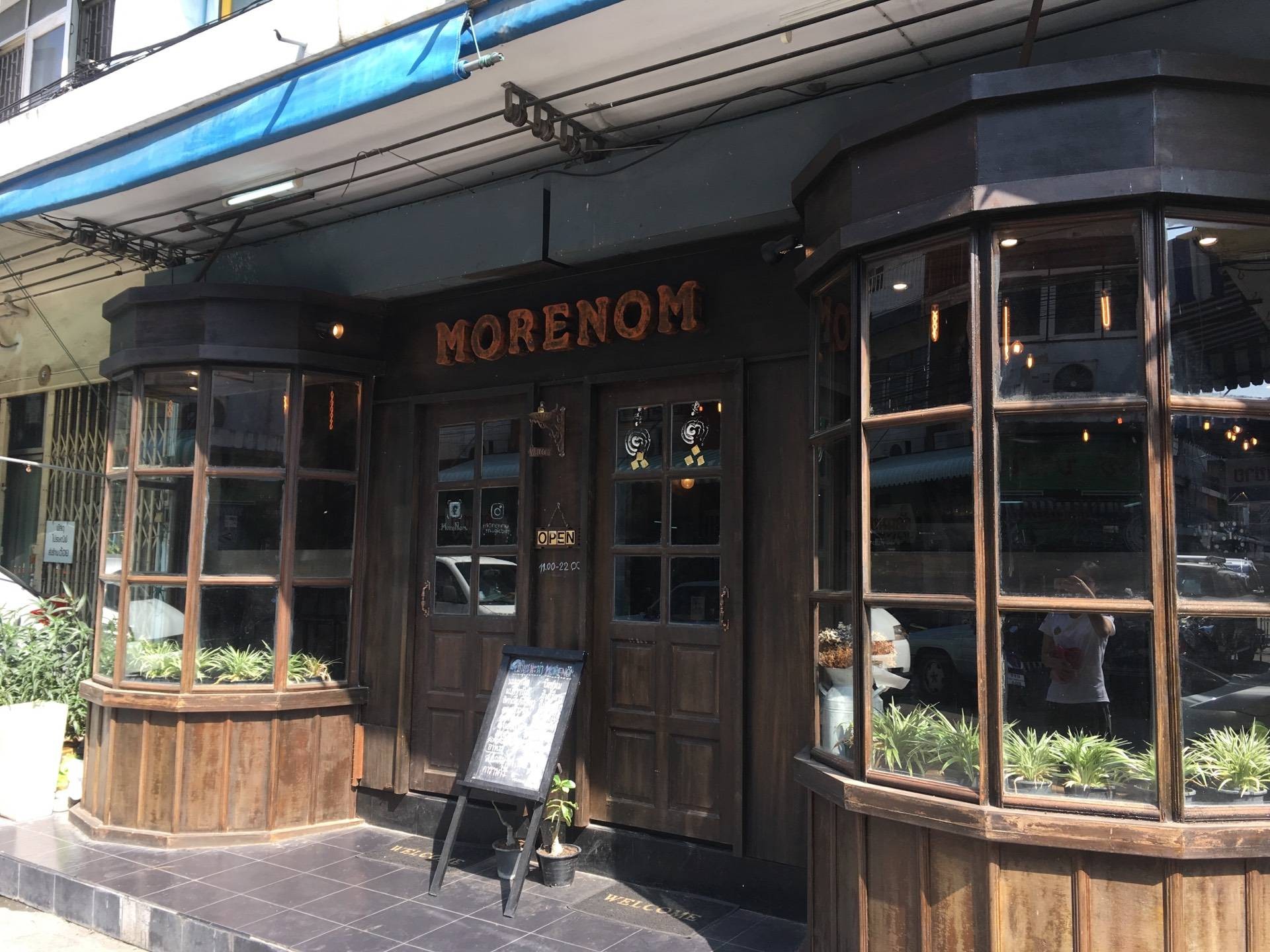 รีวิว MoreNom : Magic Bar - ร้านสวย บรรยากาศโลกเวทมนตร์มาก