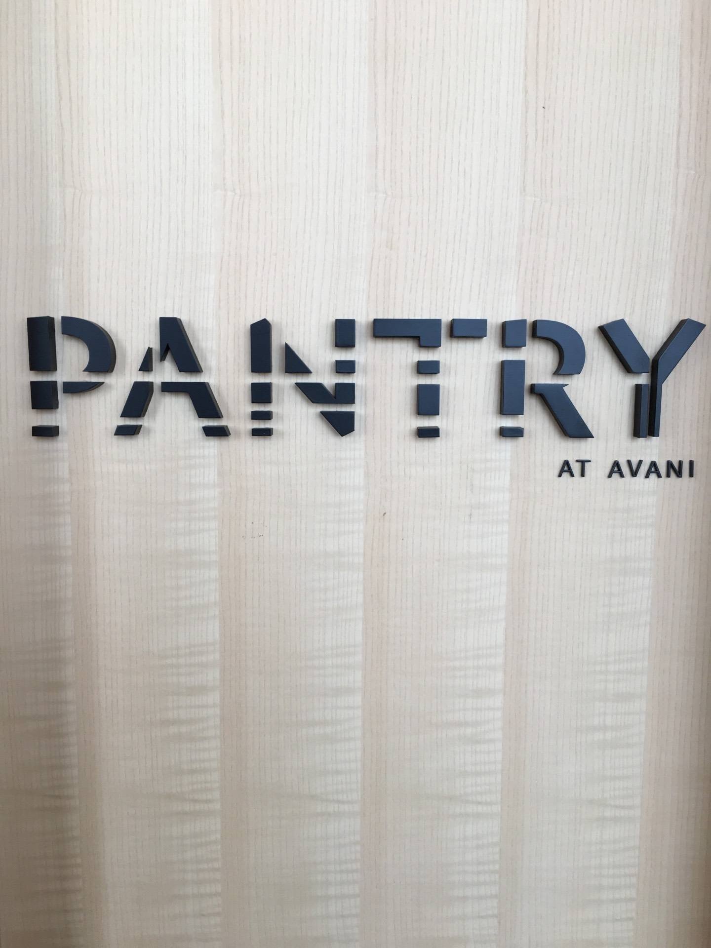 รีวิว Pantry Avani Riverside Bangkok - เบเกอรี่หลากหลาย