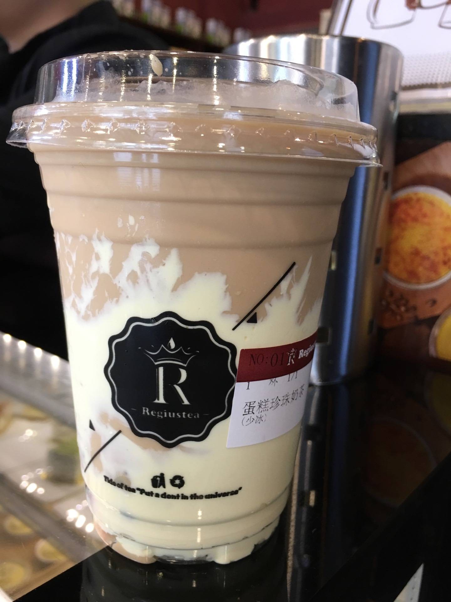 ร้าน Regiustea | รีวิวร้านอาหาร