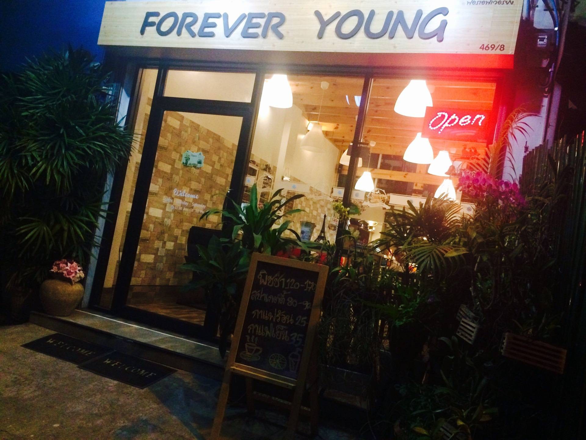 รีวิว Forever Young LifeStyle - Nice family restaurant with a fusion of ...
