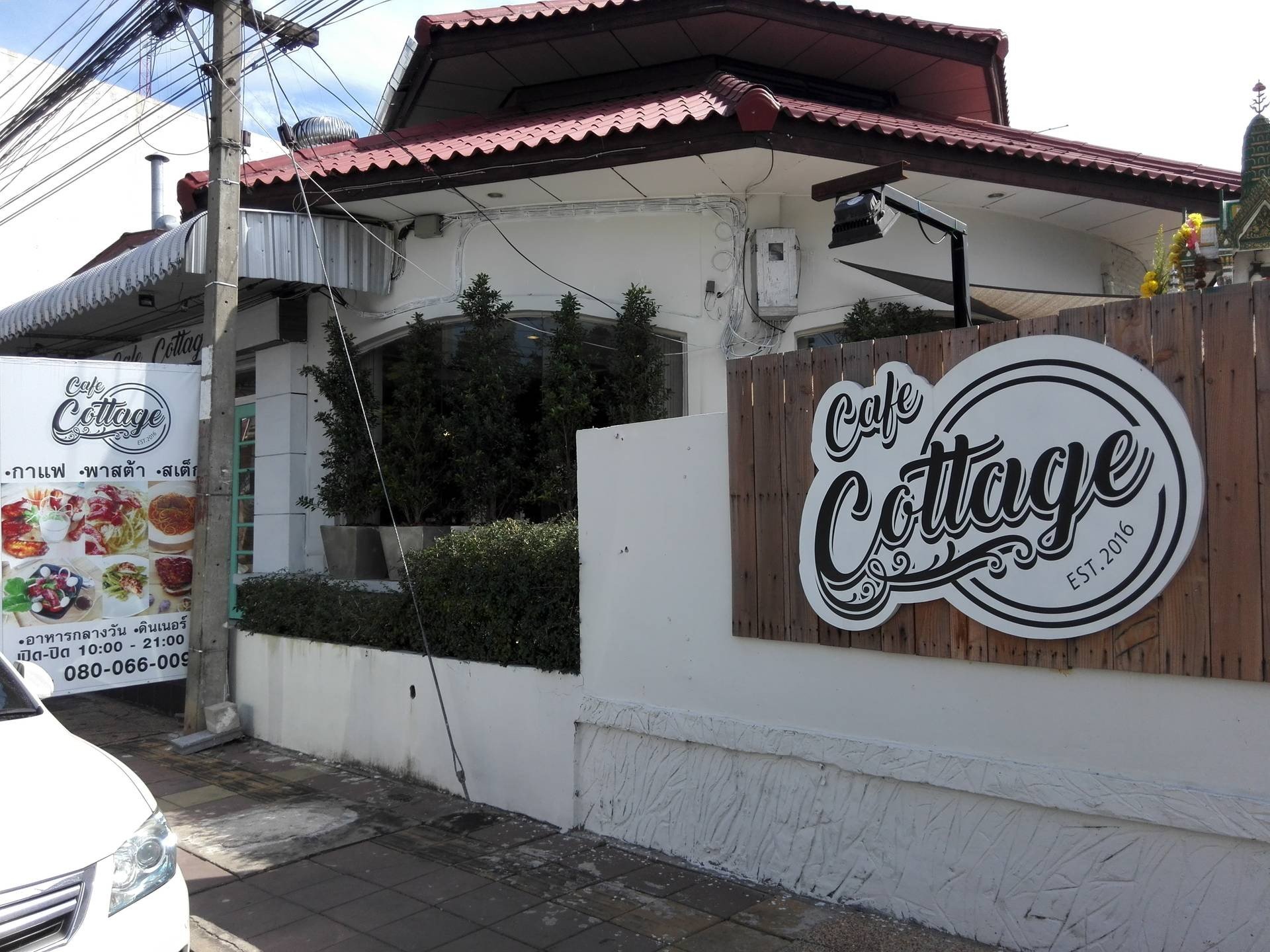 รีวิว Cafe Cottage - ภาพรวมโอเค แต่เดี๋ยวเจาะลึกกัน