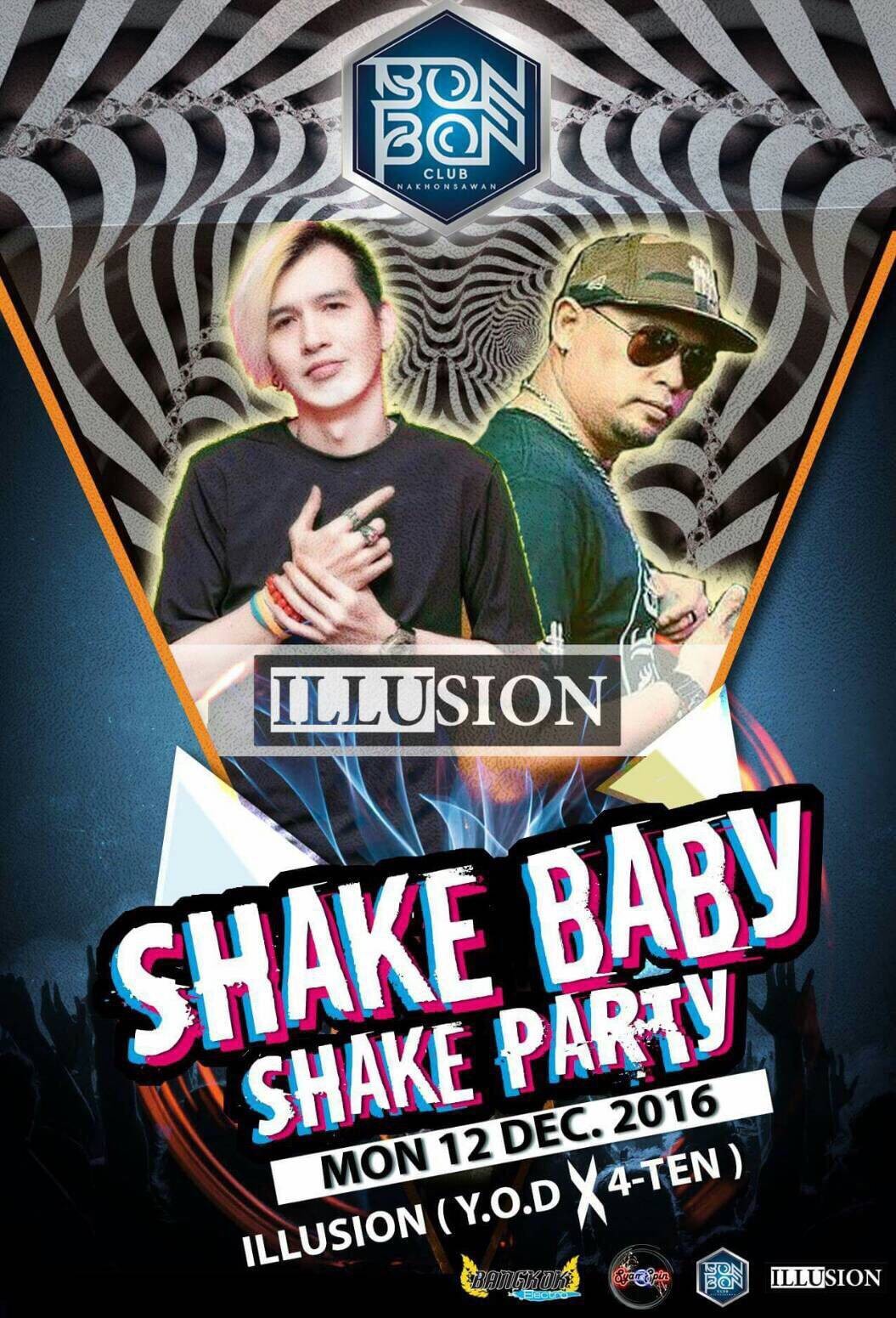 รีวิว Bon Bon Pub - สนุก สาวสวย ดนตรี 200%