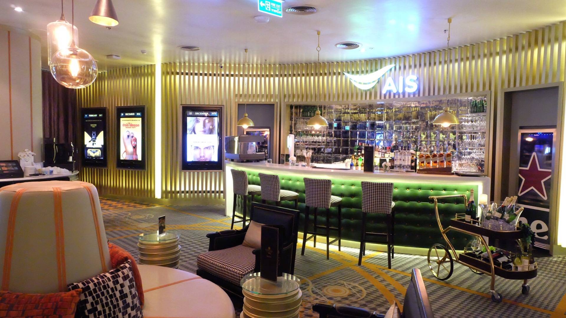 รูป Lounge of the embassy diplomat screens เซ็นทรัล แอมบาสซี่