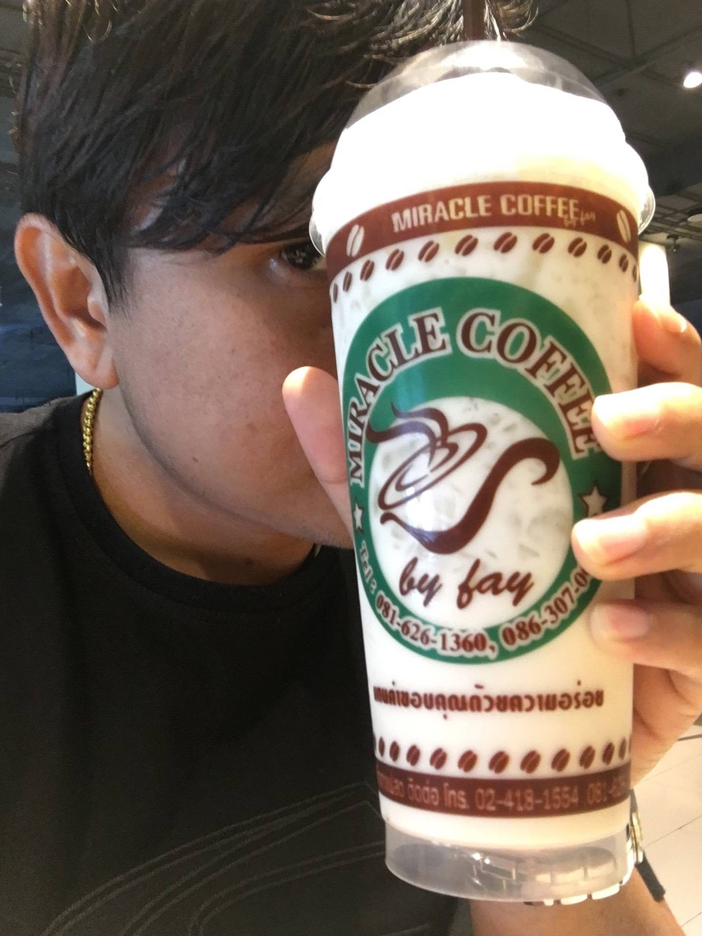 รีวิว Miracle Coffee - สีขาวราวหิมะ