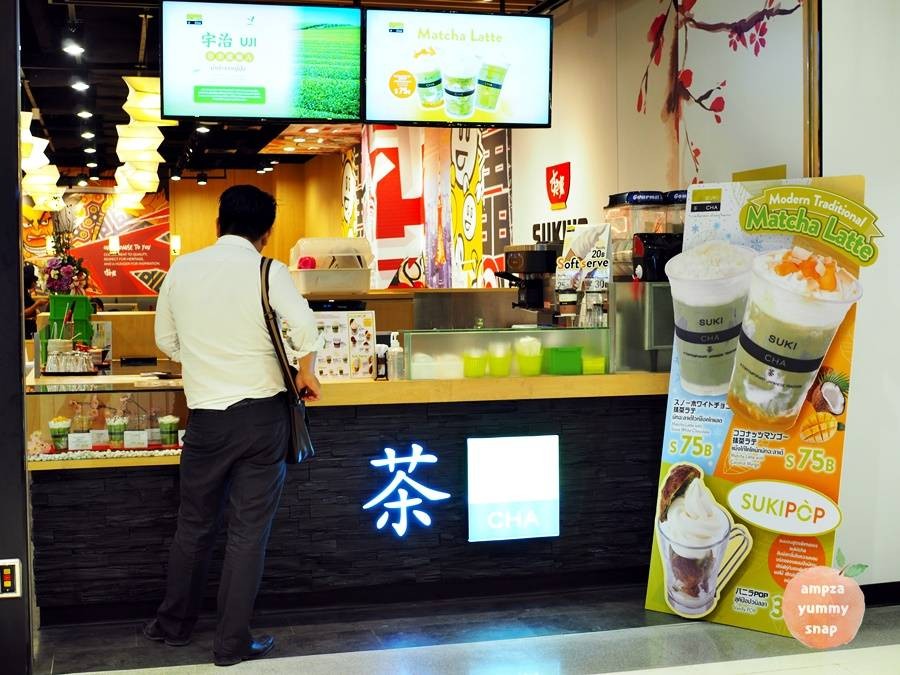 รีวิว Suki Cha - ร้านขนมหวานสไตล์ Japanese dessert ที่นำเมนูชาหลากชนิด ...