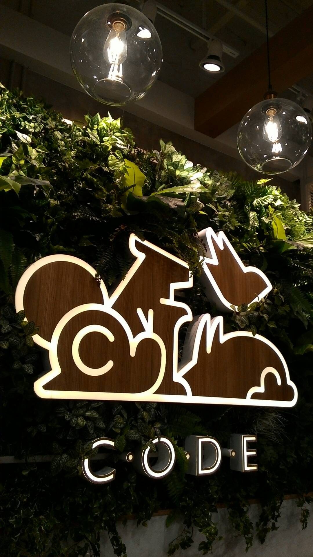 รีวิว CODE Cafe of Dessert Enthusiasts ซีคอนสแควร์ ศรีนครินทร์ - อร่อย ...