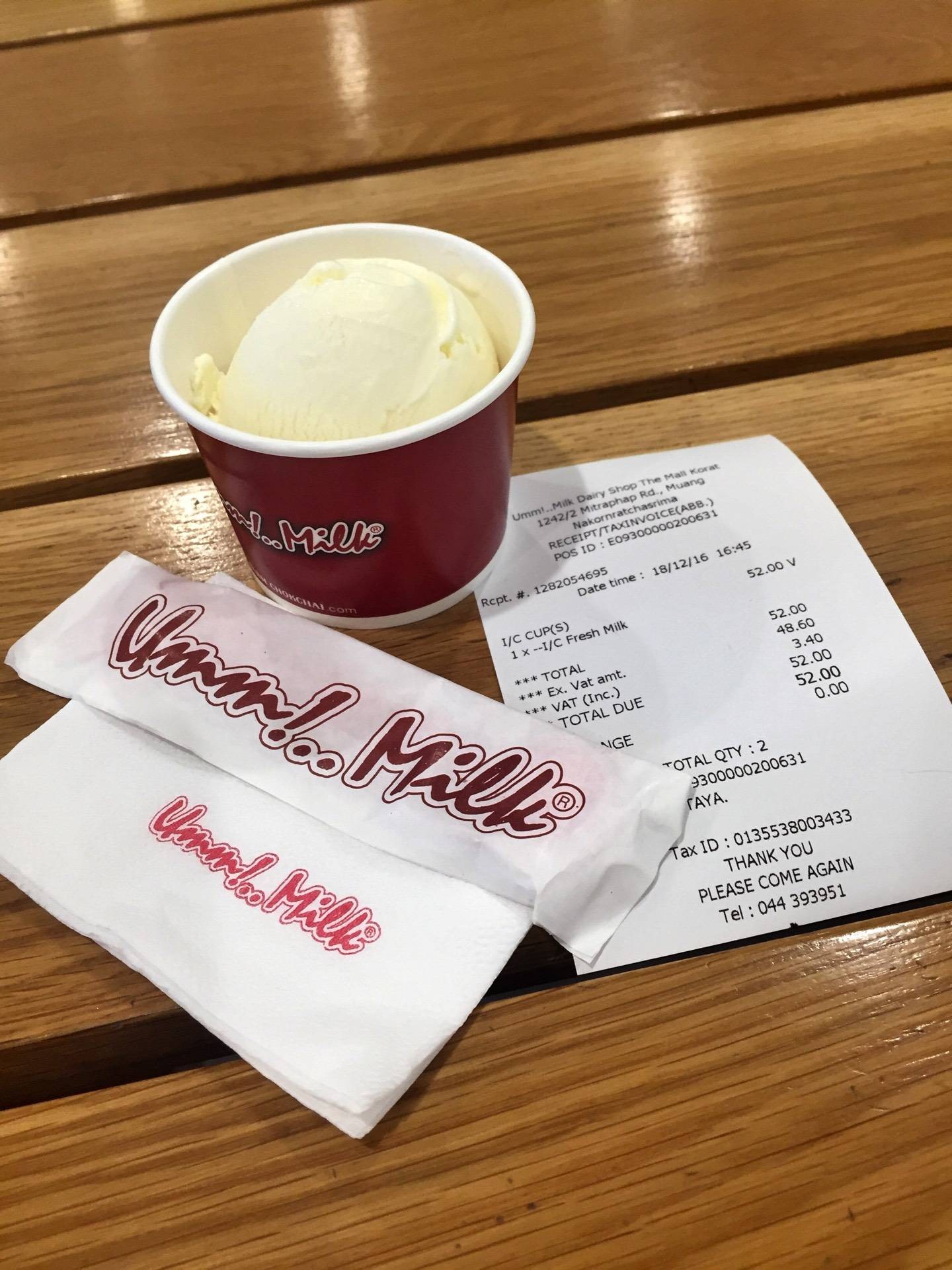 ร้าน Umm milk เดอะมอล์โคราช | รีวิวร้านอาหาร