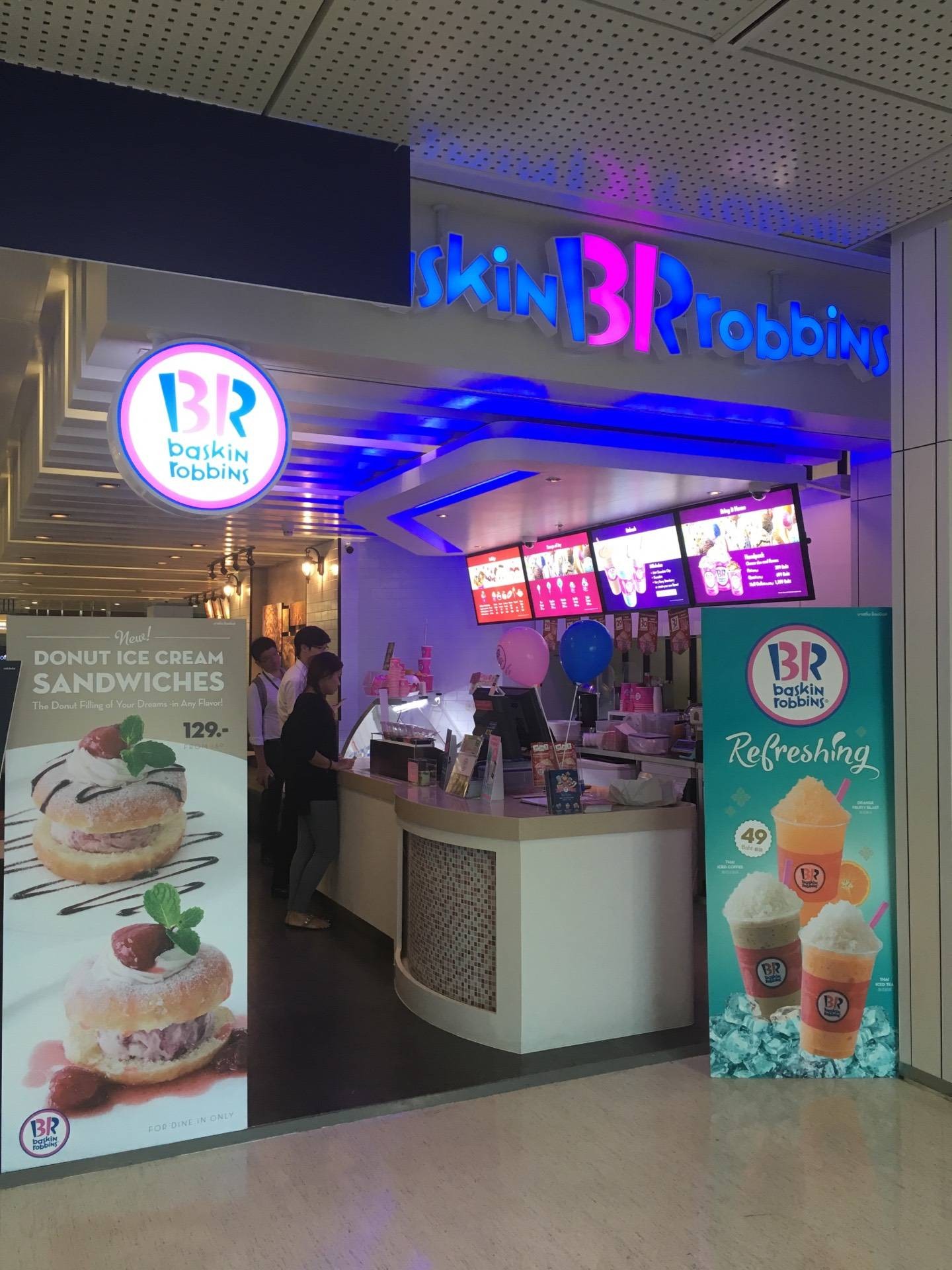 รีวิว Baskin Robbins โรงพยาบาลศิริราชปิยมหาราชการุณย์ - โปรโมชั่นเปิด ...