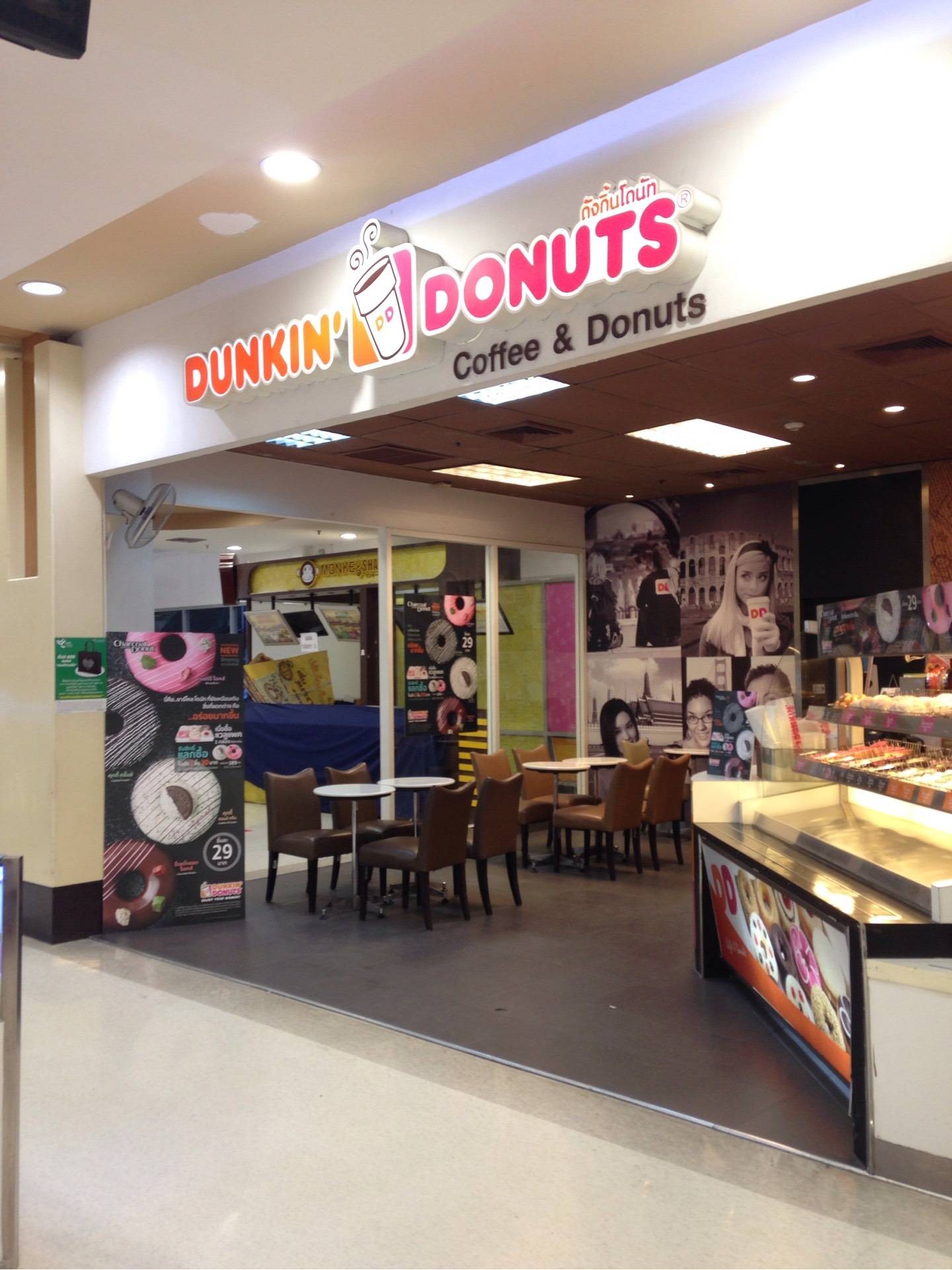 คนมาเช็คอินที่ ร้าน Dunkin Donuts ดังกิ้น โดนัท โลตัสหลักสี่ Wongnai