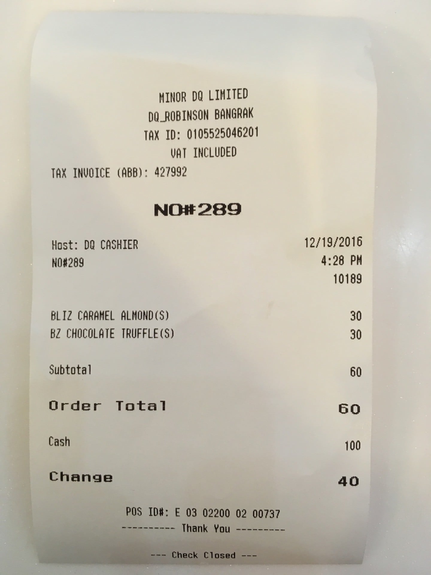 รูป Dairy Queen ® ROBINSON BANGRAK