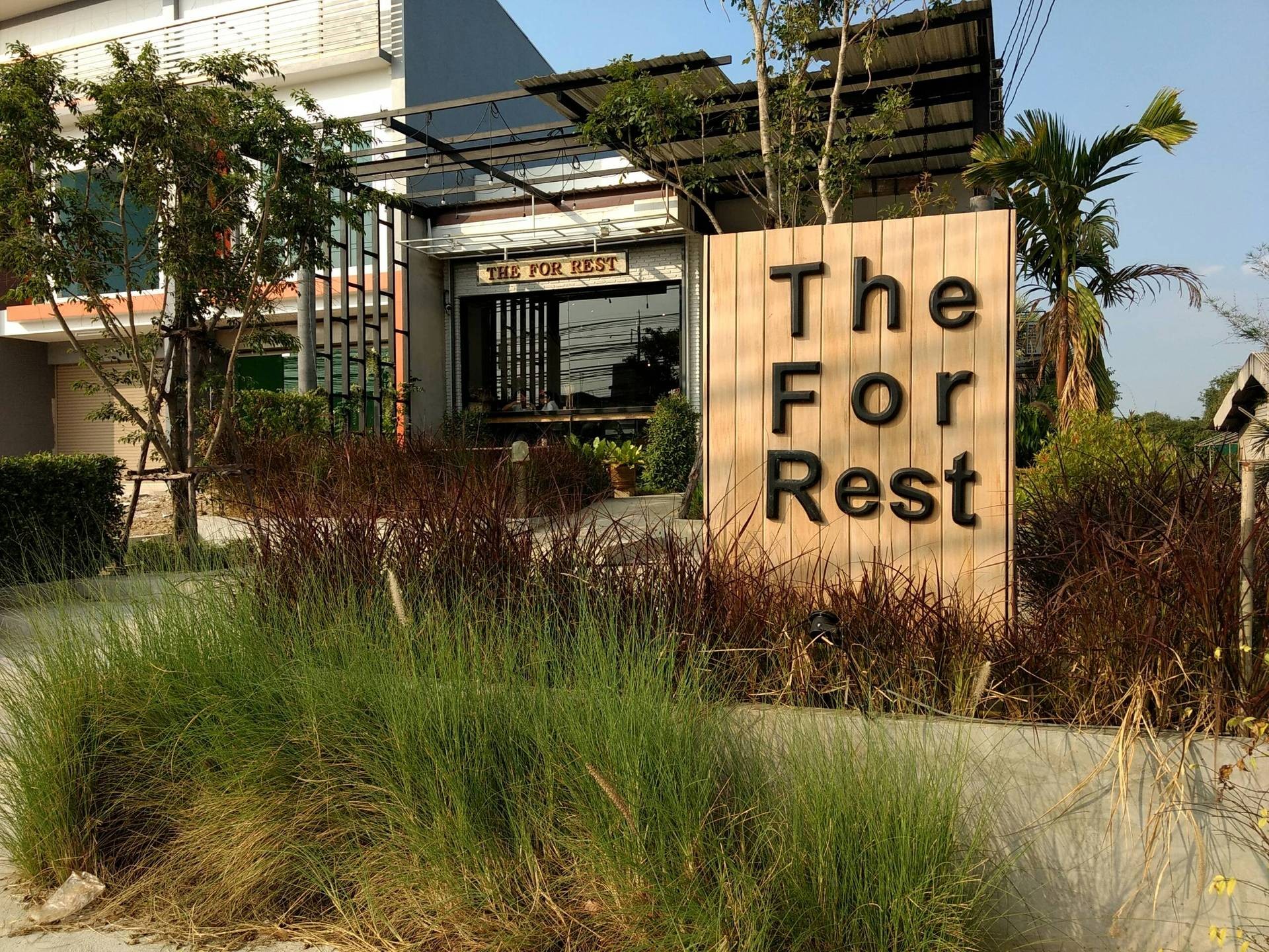 รีวิว The For Rest Homemade Cafe - รวม ๆ คือประทับใจ Lemon Tart คือเยี่ยม!!