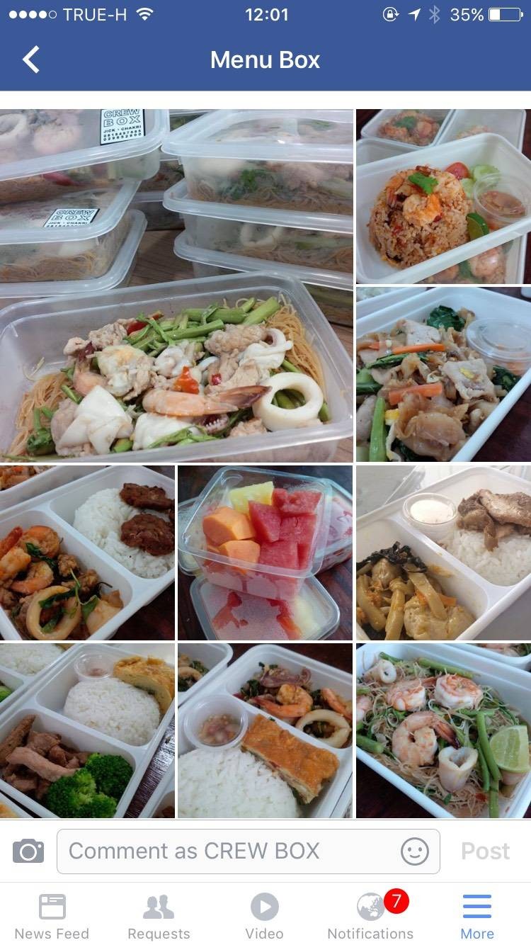 รีวิว CREW BOX - - บริการดี รูปแบบการจัดเลี้ยงที่ได้รับมาตราฐาน