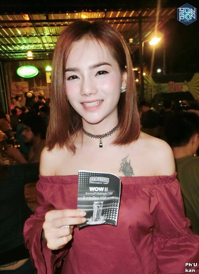 รีวิว Bon Bon Pub - สนุกดีครับ ดนตรีกับดีเจมันส์ดี คนที่มาเที่ยวเกรดดี ...