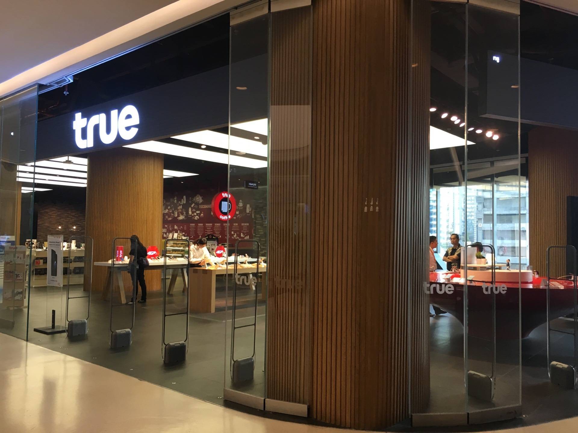 รีวิว True Coffee เซ็นทรัล เอ็มบาสซี - กาแฟซักแก้ว