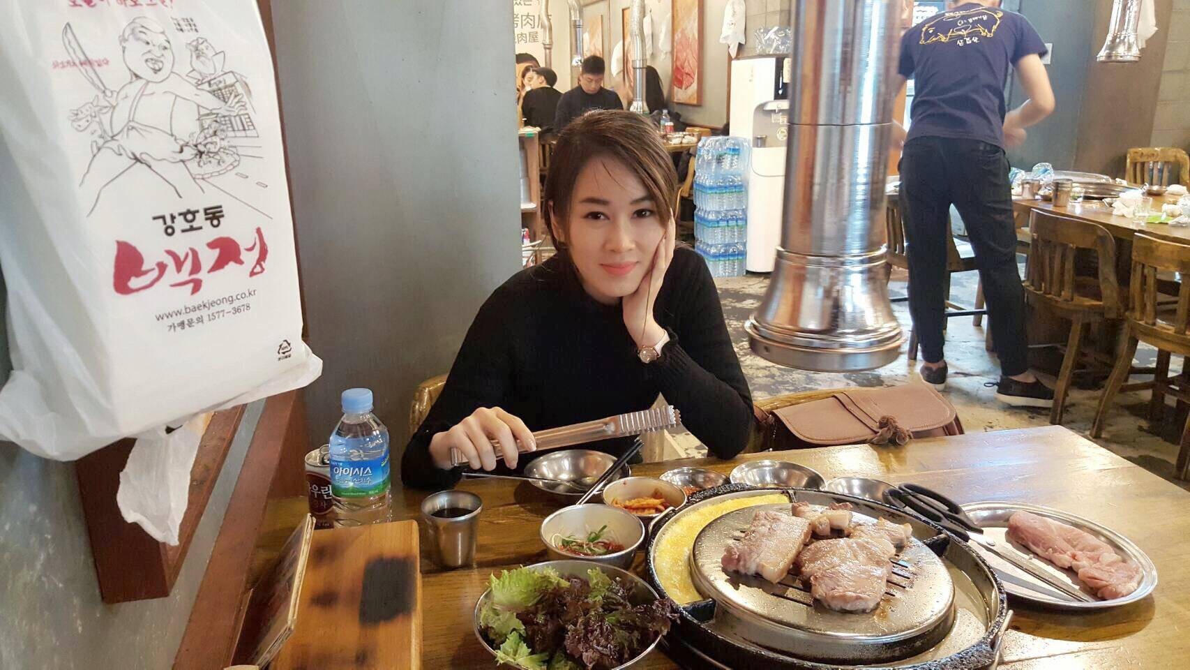 รูป Baek Jeong Myeongdong