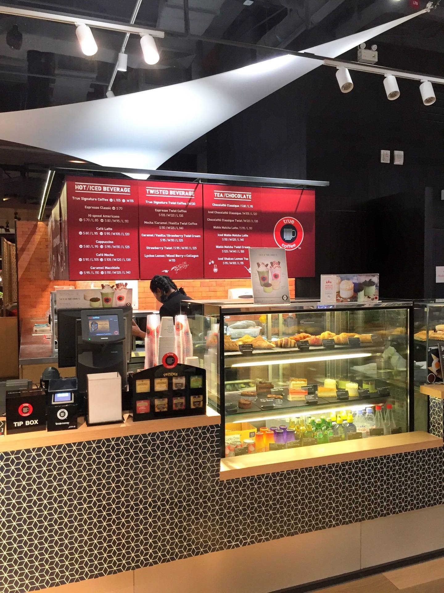 รีวิว True Coffee บลูพอร์ต หัวหิน - ร้านกาแฟของ True - Wongnai