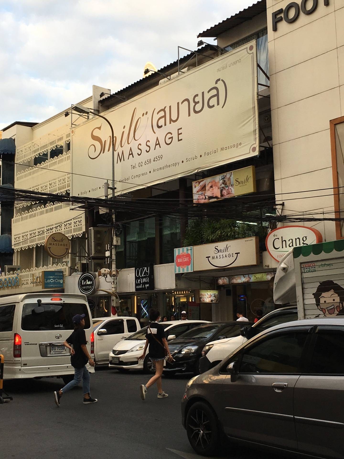 รีวิว Smile Massage and Spa - กลับมาอีกครั้งหลังรีโนเวตใหม่