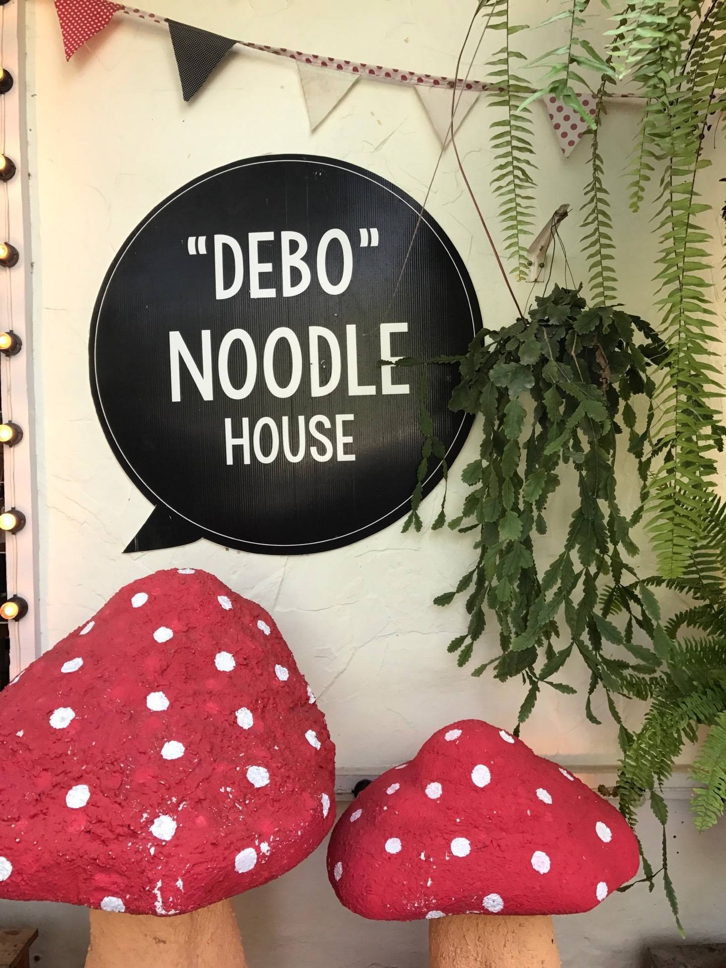 รีวิว Debo Café - เตี๋ยวชิค ชิค ณ หัวหิน