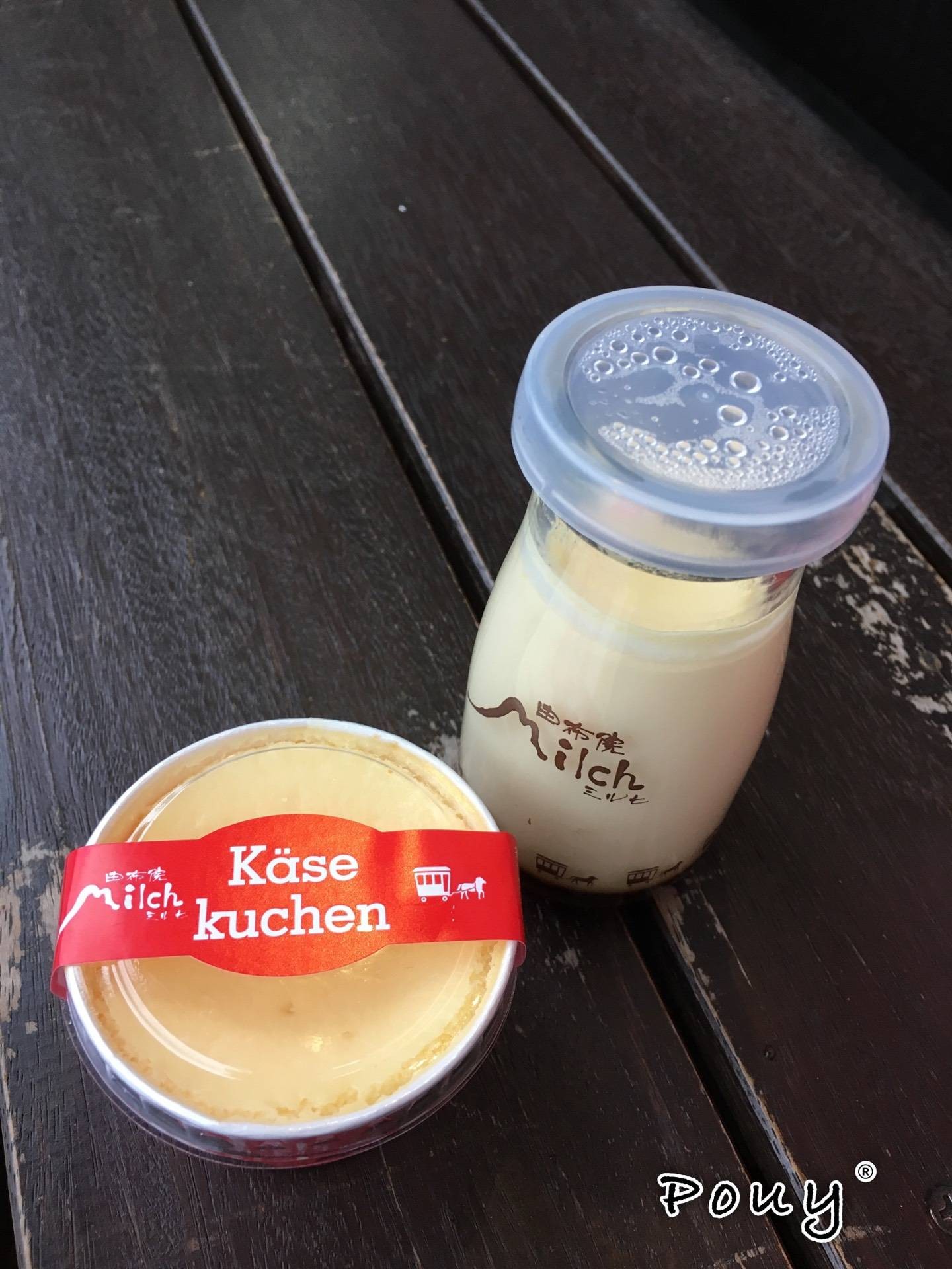 original cheesecake • ชีสเค้กถ้วยเล็กๆ มีแบบร้อน/เย็น ร้าน Milch Cafe ...