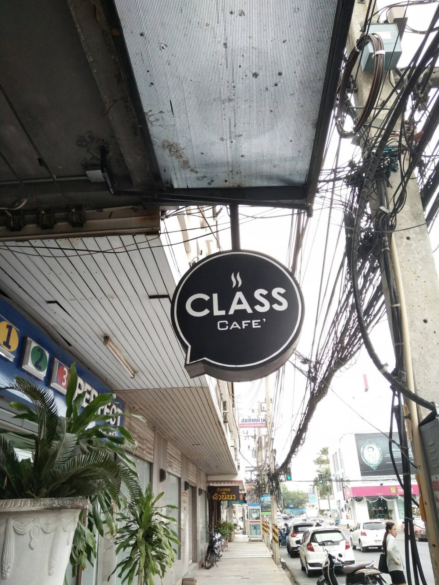 รีวิว CLASS Cafe' วัดบูรพ์ - Class Cafe' ร้านกาแฟชื่อดังแห่งเมืองย่าโม ...