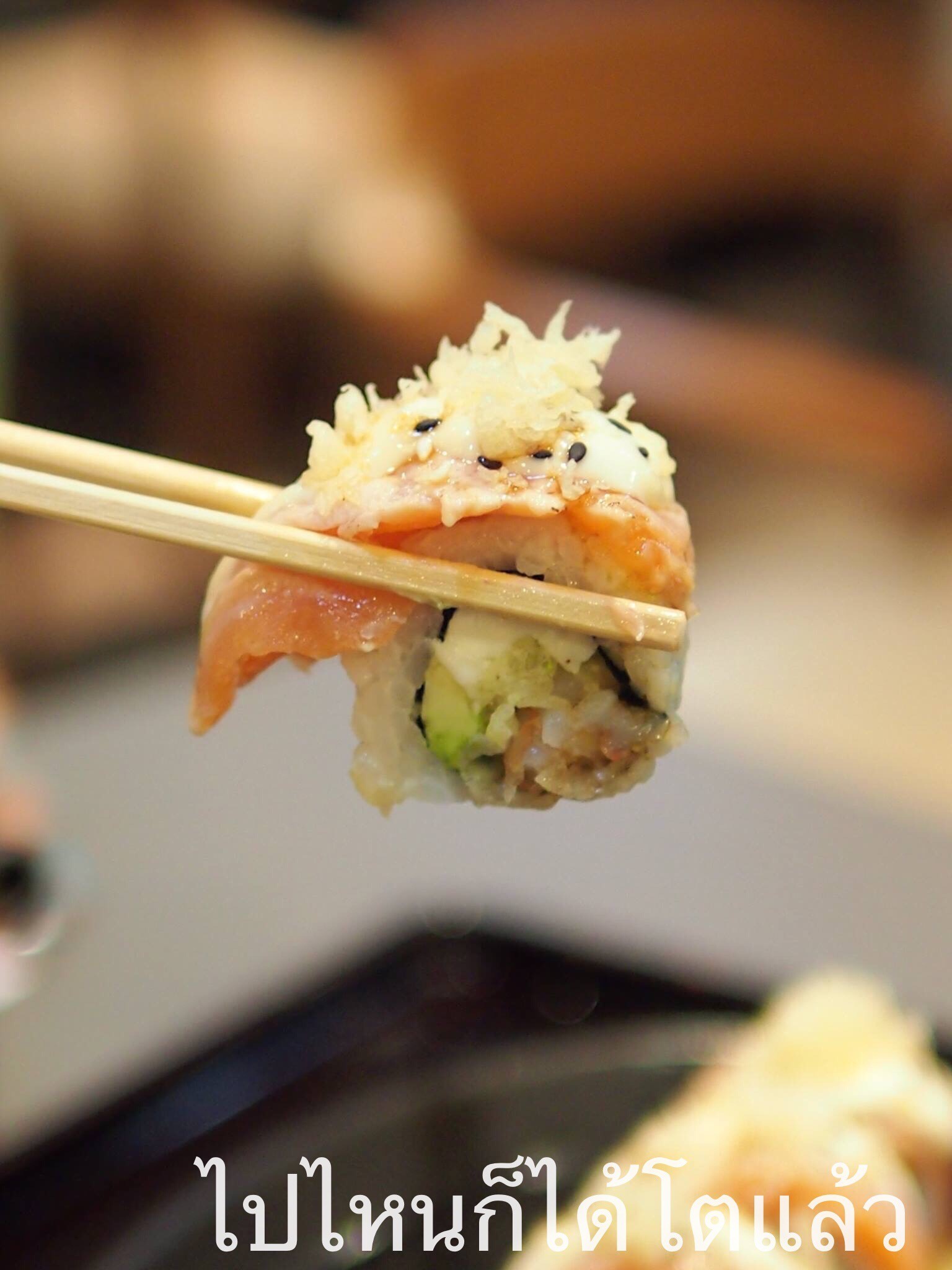 รีวิว Star Chefs Maki Champion Terminal 21 - ทานแซลมอนจุดไฟกันนน🔥🔥🔥🔥 ...