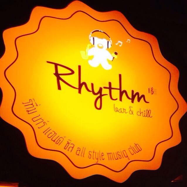 ร้าน ริทึ่มบาร์ (RHYTHM BAR) - รีวิวร้านอาหาร - Wongnai