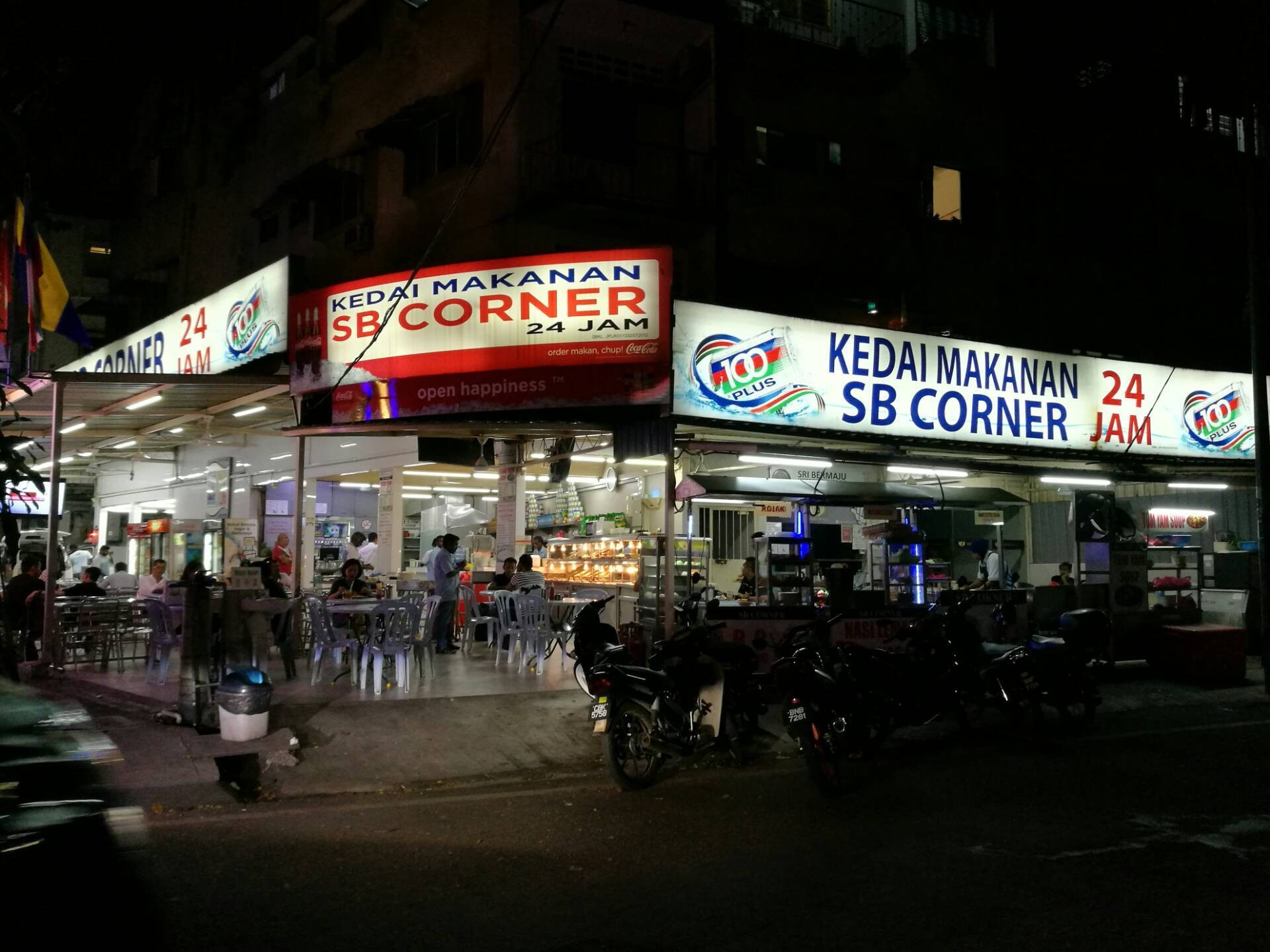 รีวิว Sb Corner 24 Hr. - อิ่มอร่อย ราคาถูก