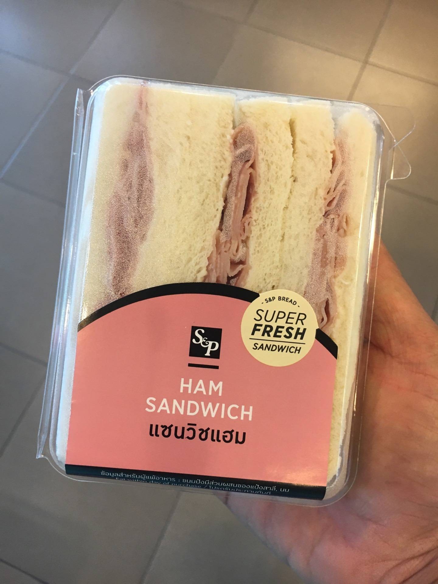 ร้าน S&P Restaurant & Bakery Star Plaza | รีวิวร้านอาหาร