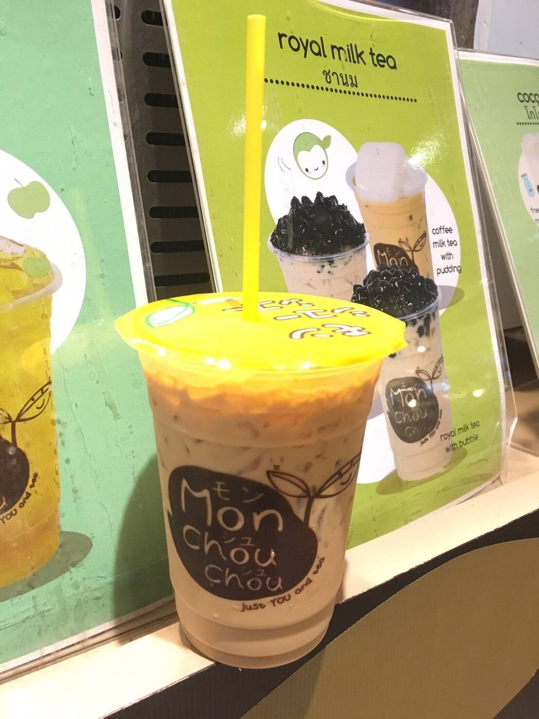 รีวิว Mon Chou Chou เซ็นทรัล เฟสติวัล เชียงใหม่ - มากินชากันหน่อย