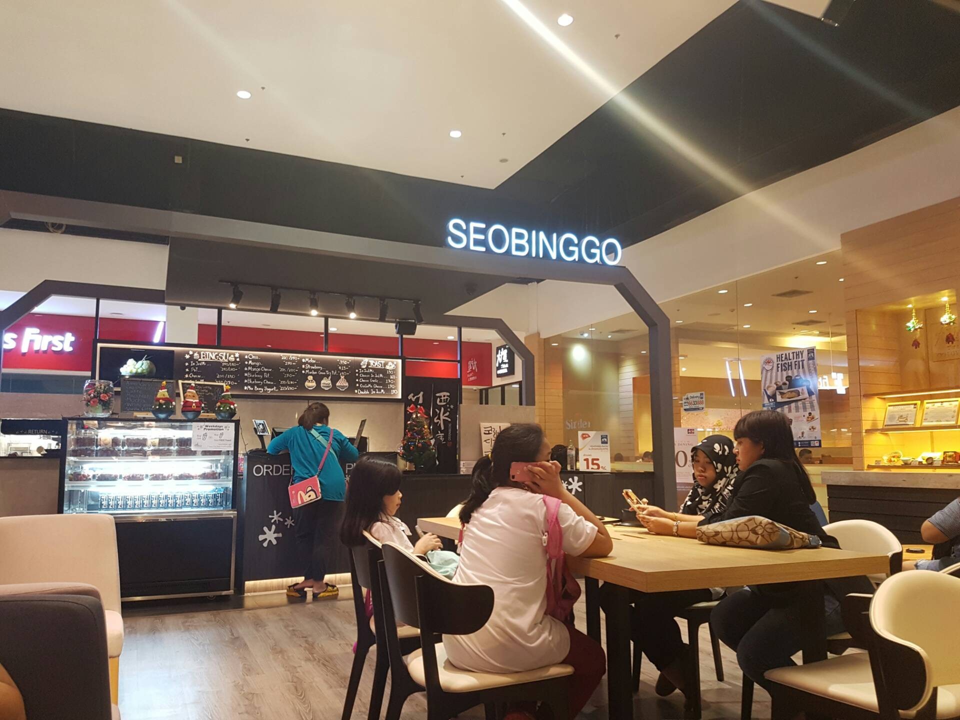 รีวิว Seobinggo เดอะมอลล์ท่าพระ - ผลไม้ล้างปากกก